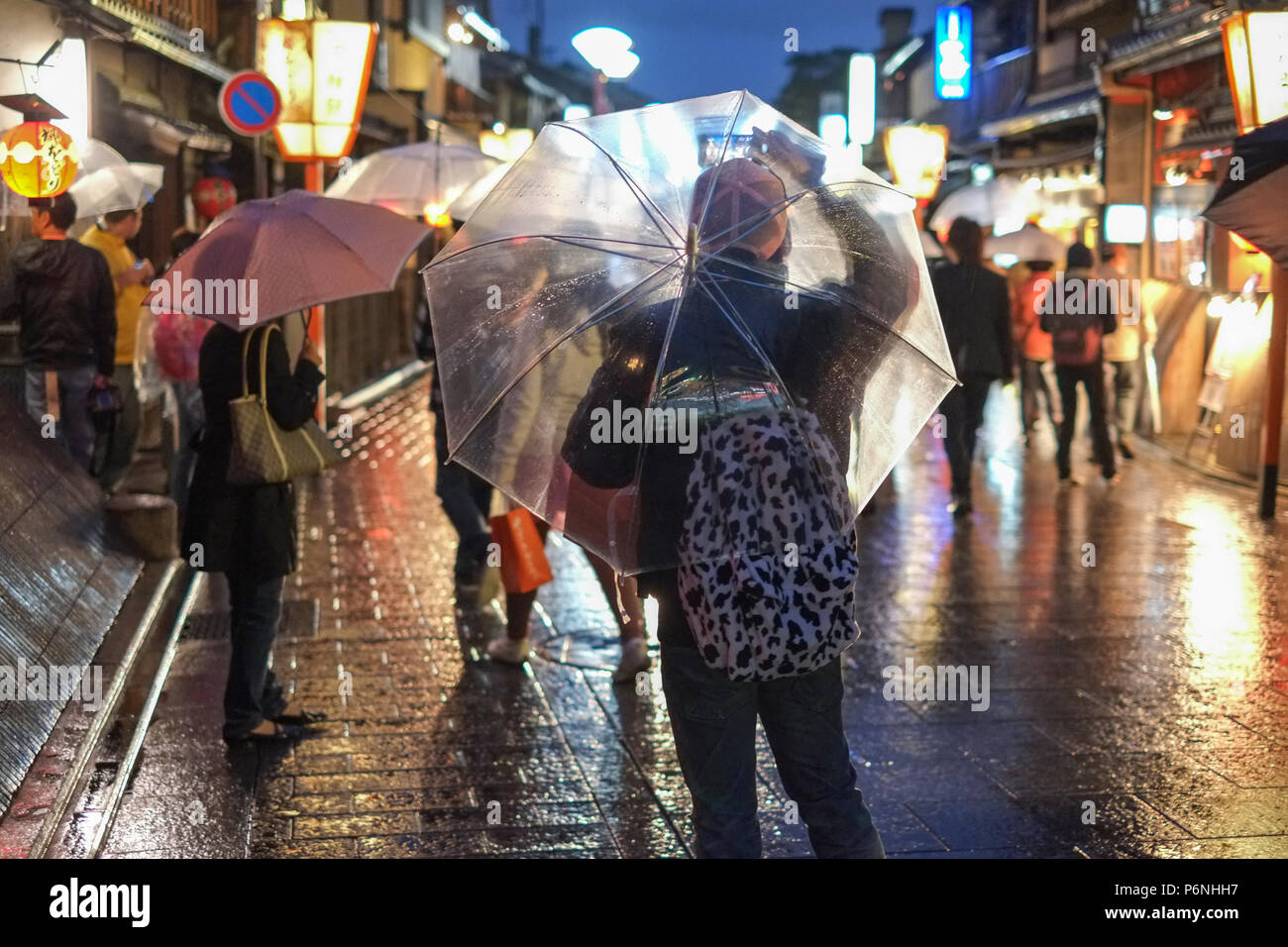 Hanami Kyoto High Resolution Stock Photography and Images - Alamy