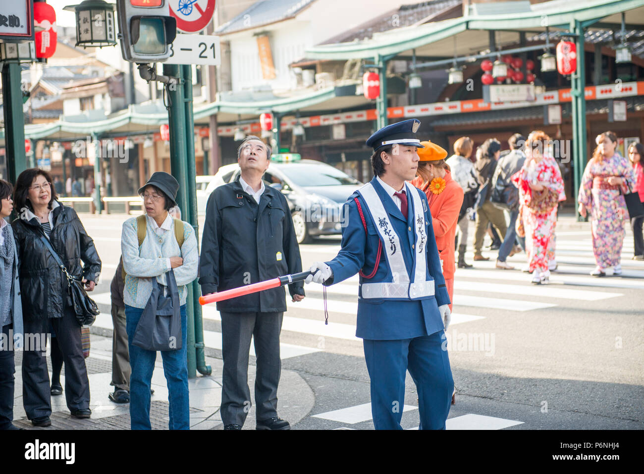 Japanese policeman hi-res stock photography and images - Alamy