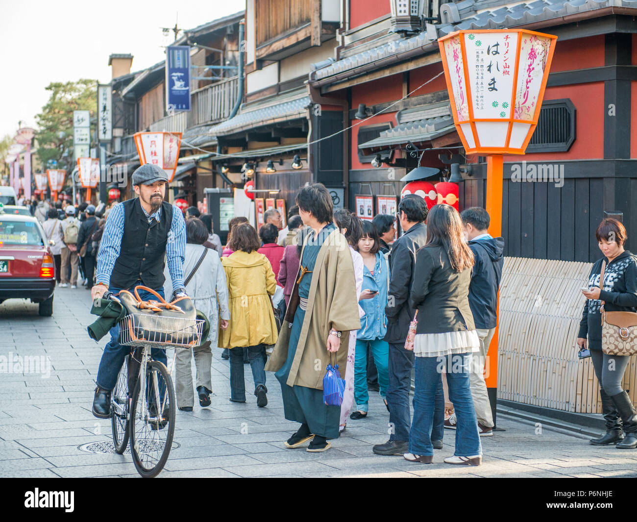 Explore japan hi-res stock photography and images - Alamy