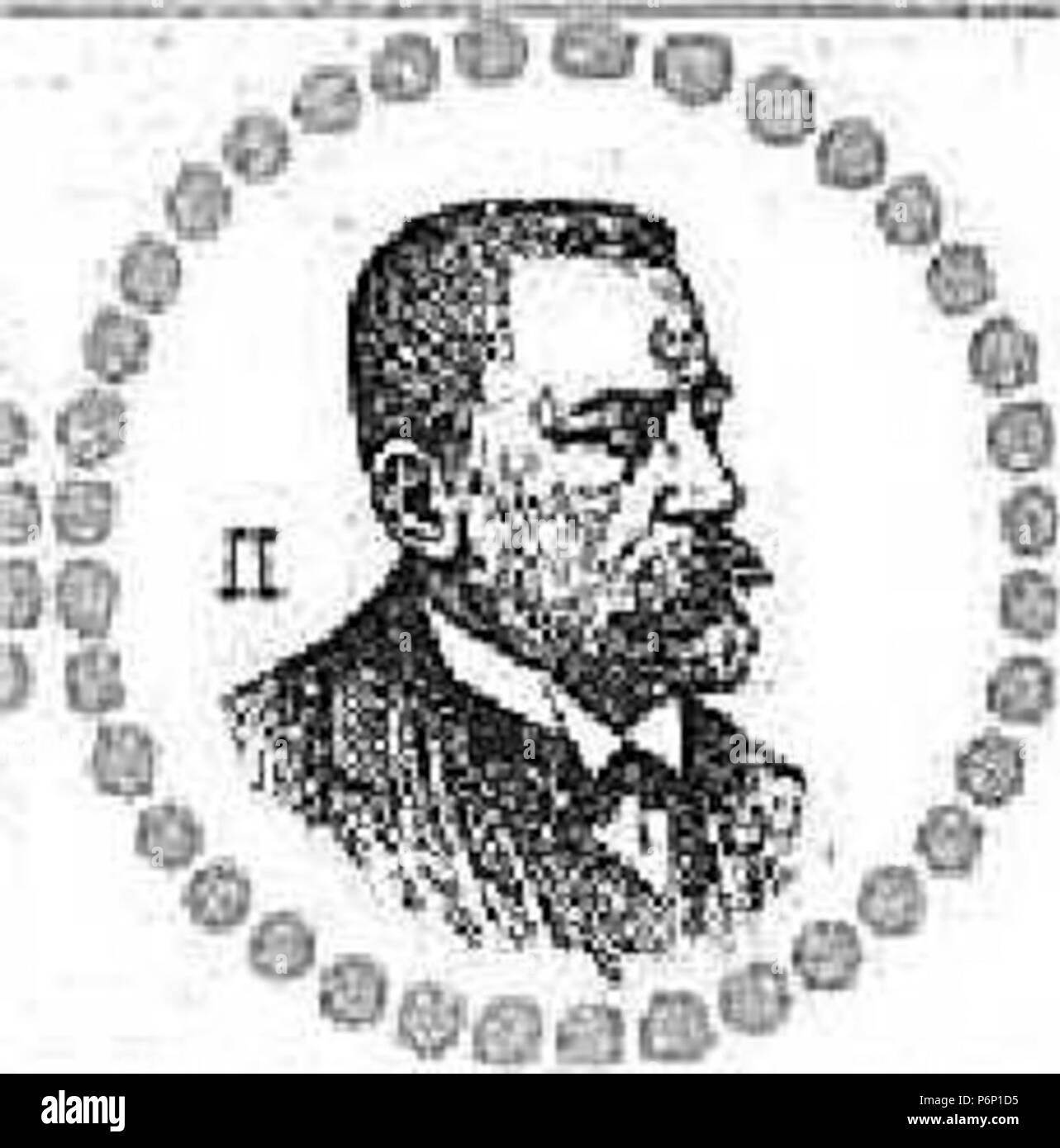 Roca vintage Black and White Stock Photos & Images - Alamy