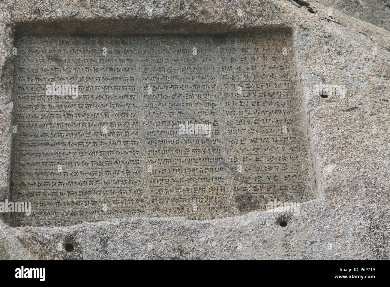 Hamadan province hi-res stock photography and images - Alamy