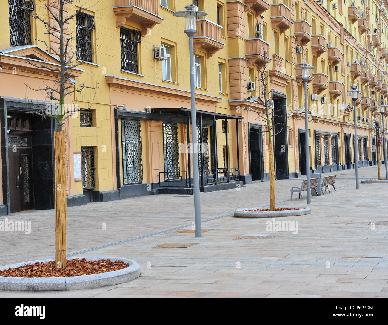 Moscow city court hi-res stock photography and images - Alamy