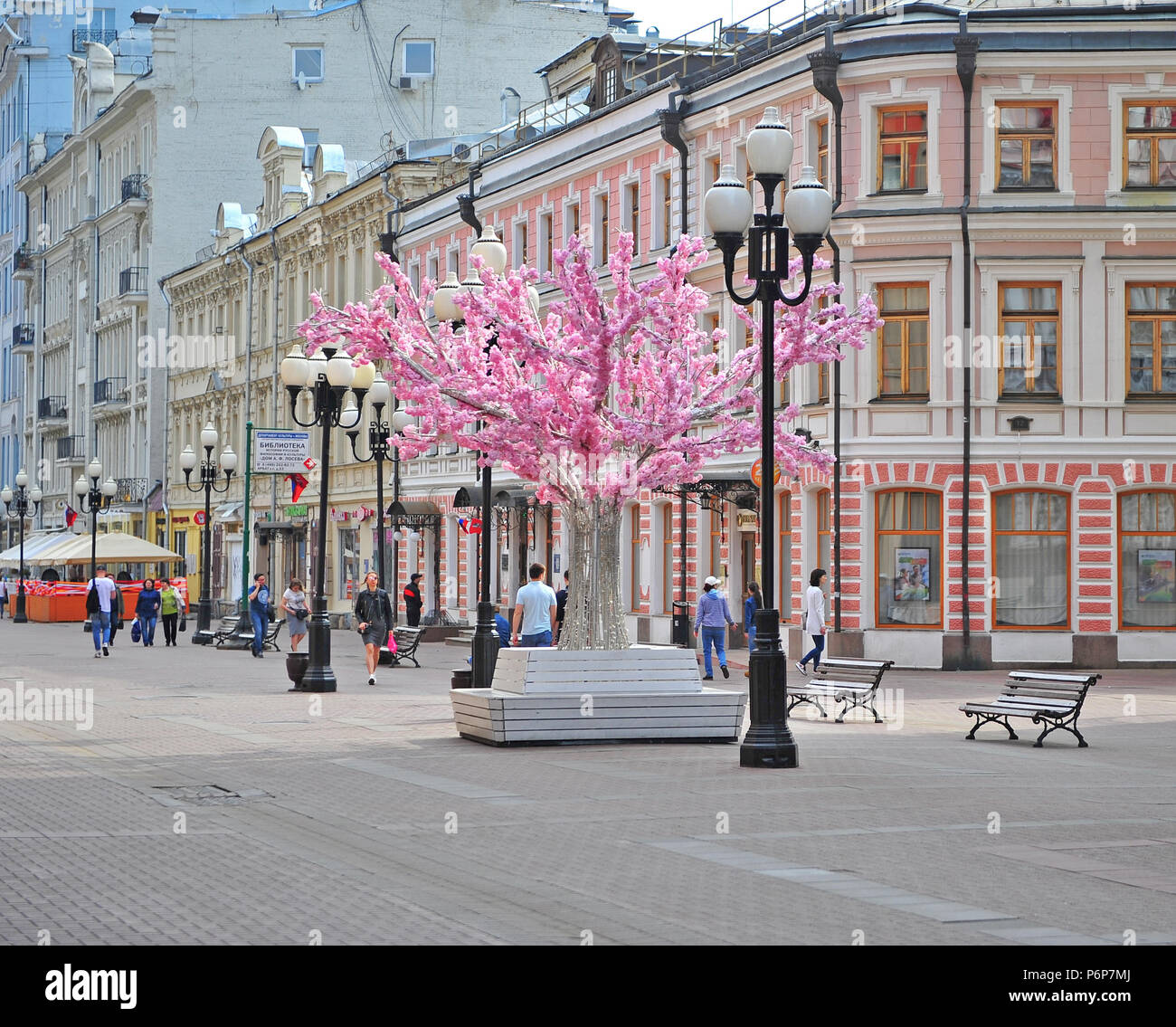 Arbat district hi-res stock photography and images - Alamy