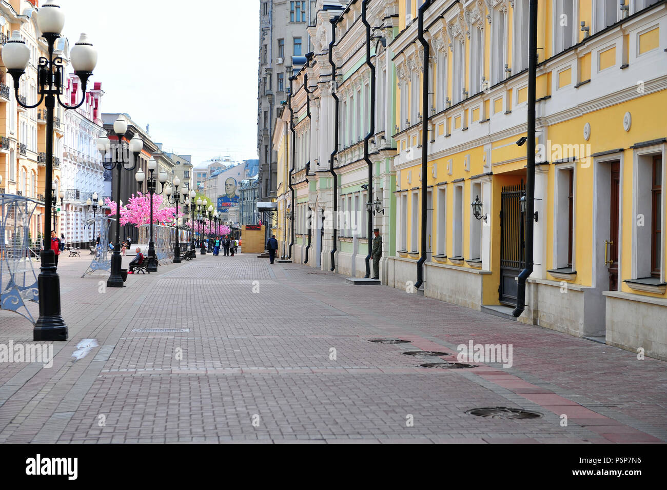 Arbat district hi-res stock photography and images - Alamy