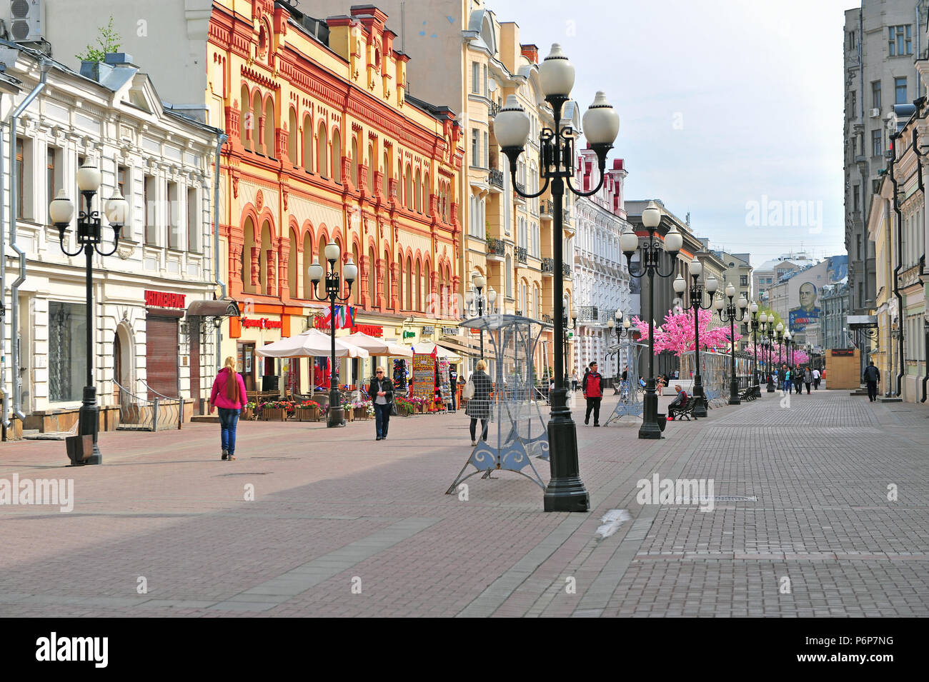 Moscow shopping in arbat street hi-res stock photography and images - Alamy