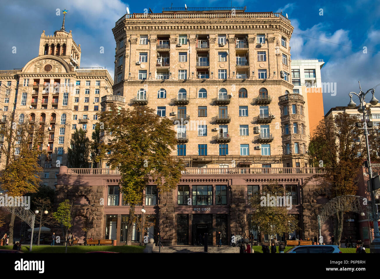 Stalinist-style building on Khreshchatyk street, Kiev. Ukraine Stock ...