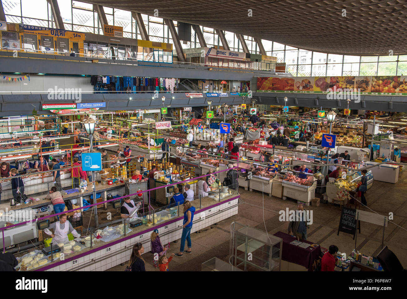 Market kiev hi-res stock photography and images - Alamy