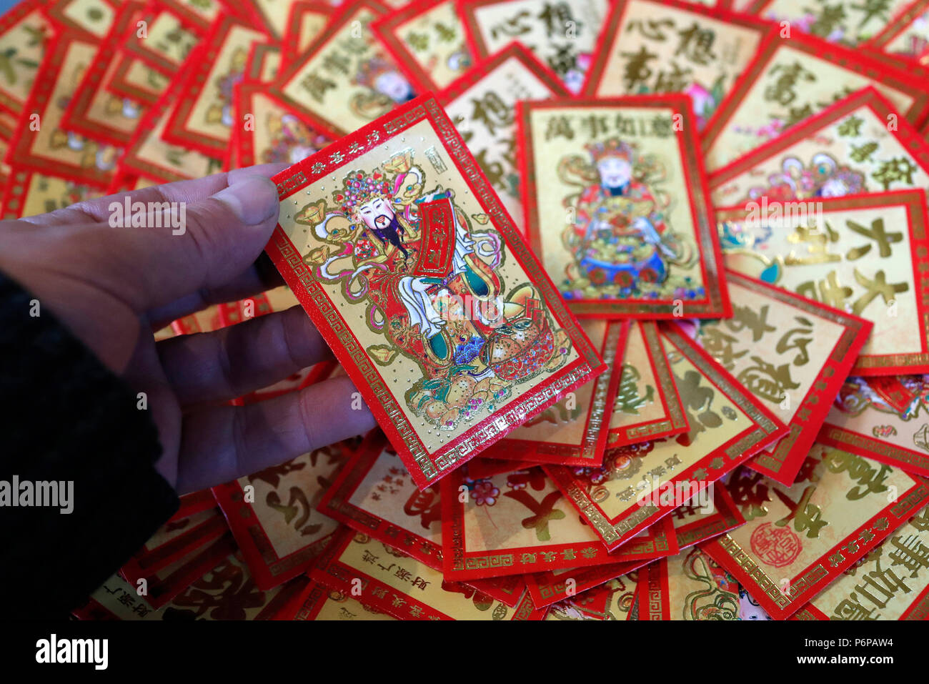 Red envelopes ( hongbao ) for Chinese New Year. Red color is a symbol ...