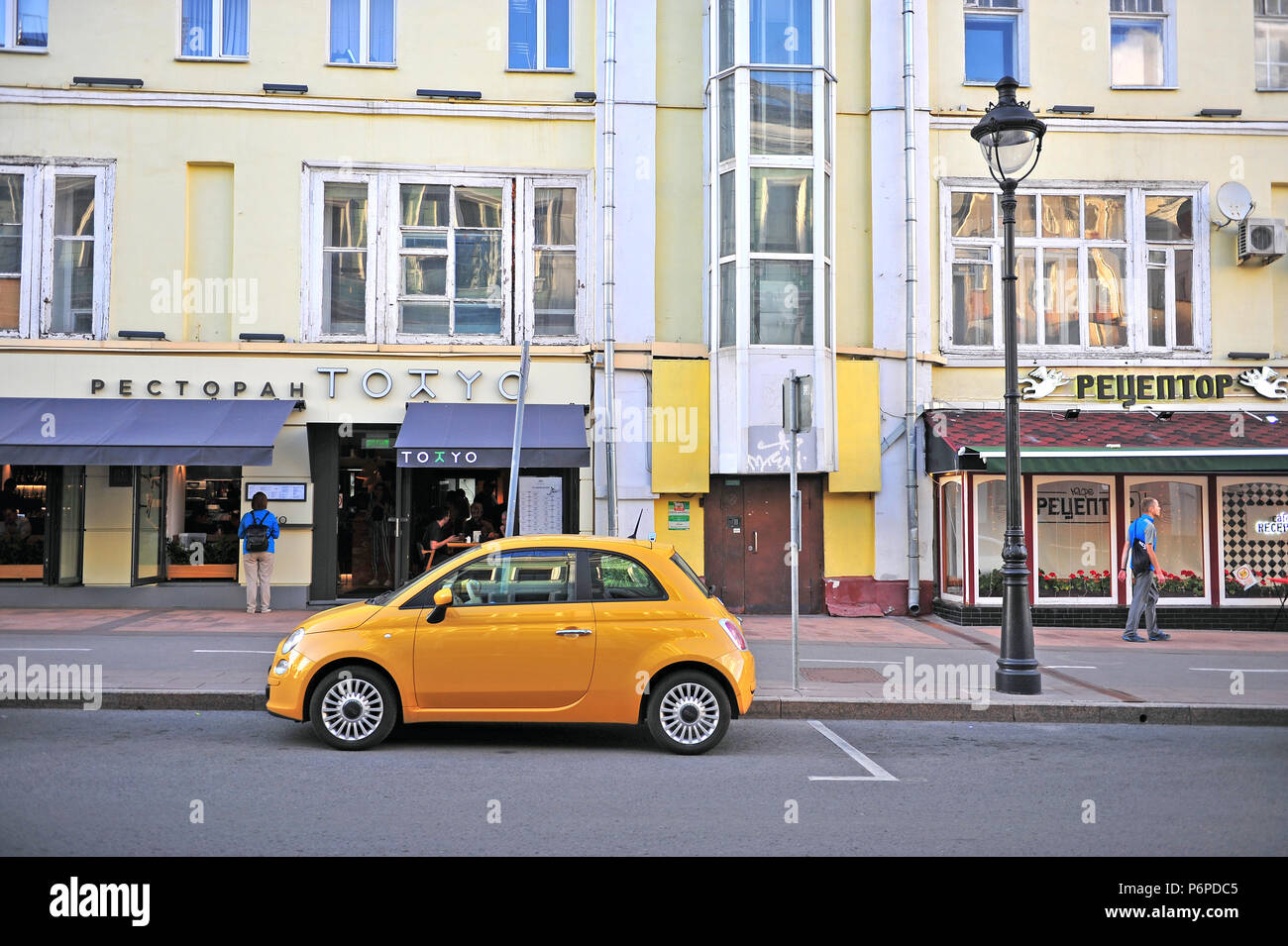 New fiat 500 hi-res stock photography and images - Alamy