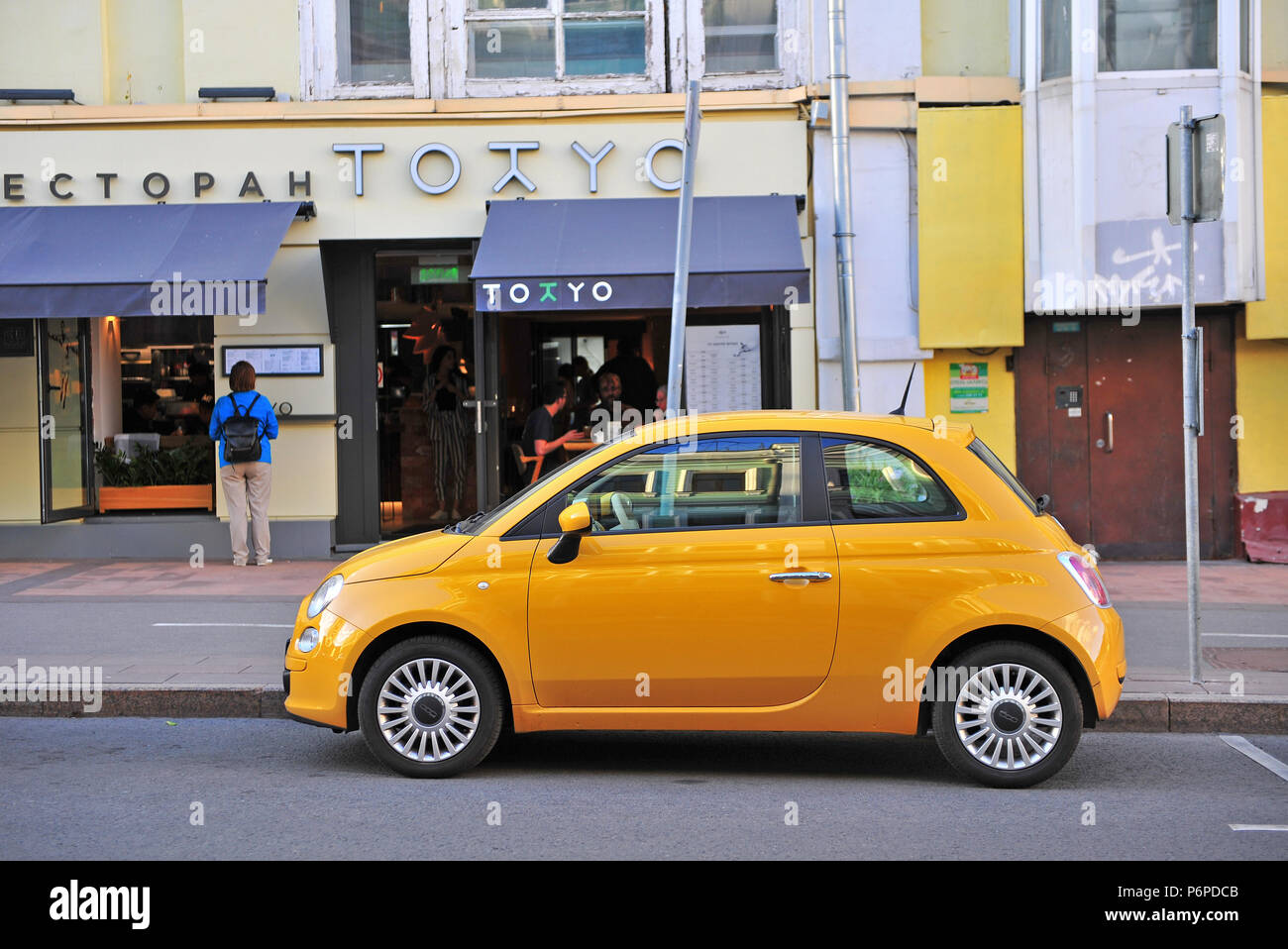 MOSCOW, RUSSIA - JUNE 20: New Fiat 500 parked in the street, Moscow on ...