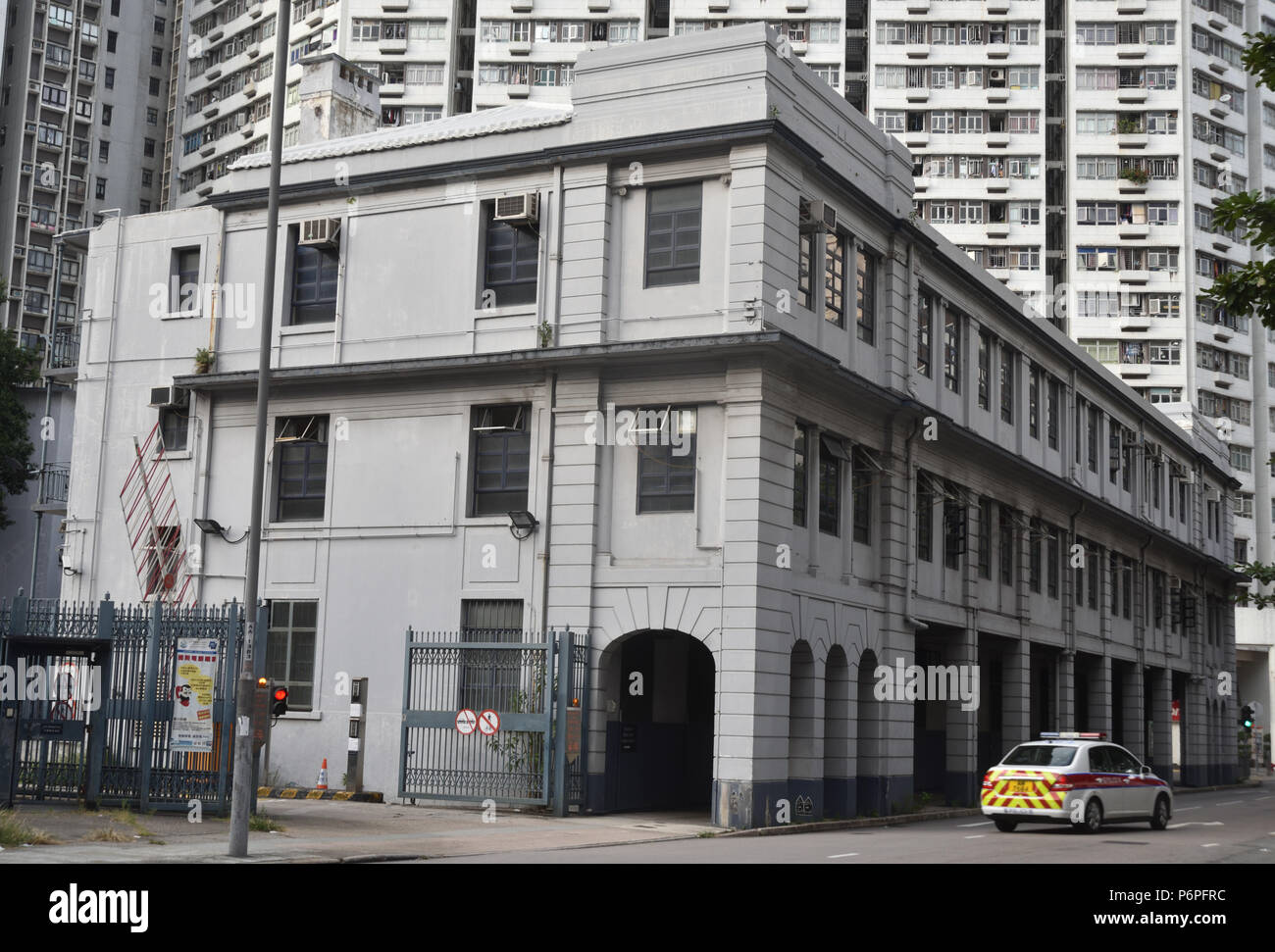 Old Yau Ma Tei Police Station, Kowloon, Hong Kong Stock Photo - Alamy