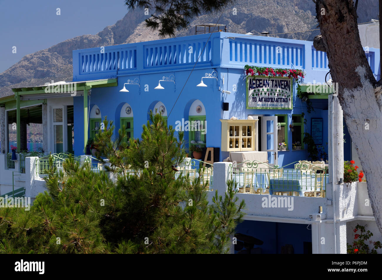 Masouri hi-res stock photography and images - Alamy
