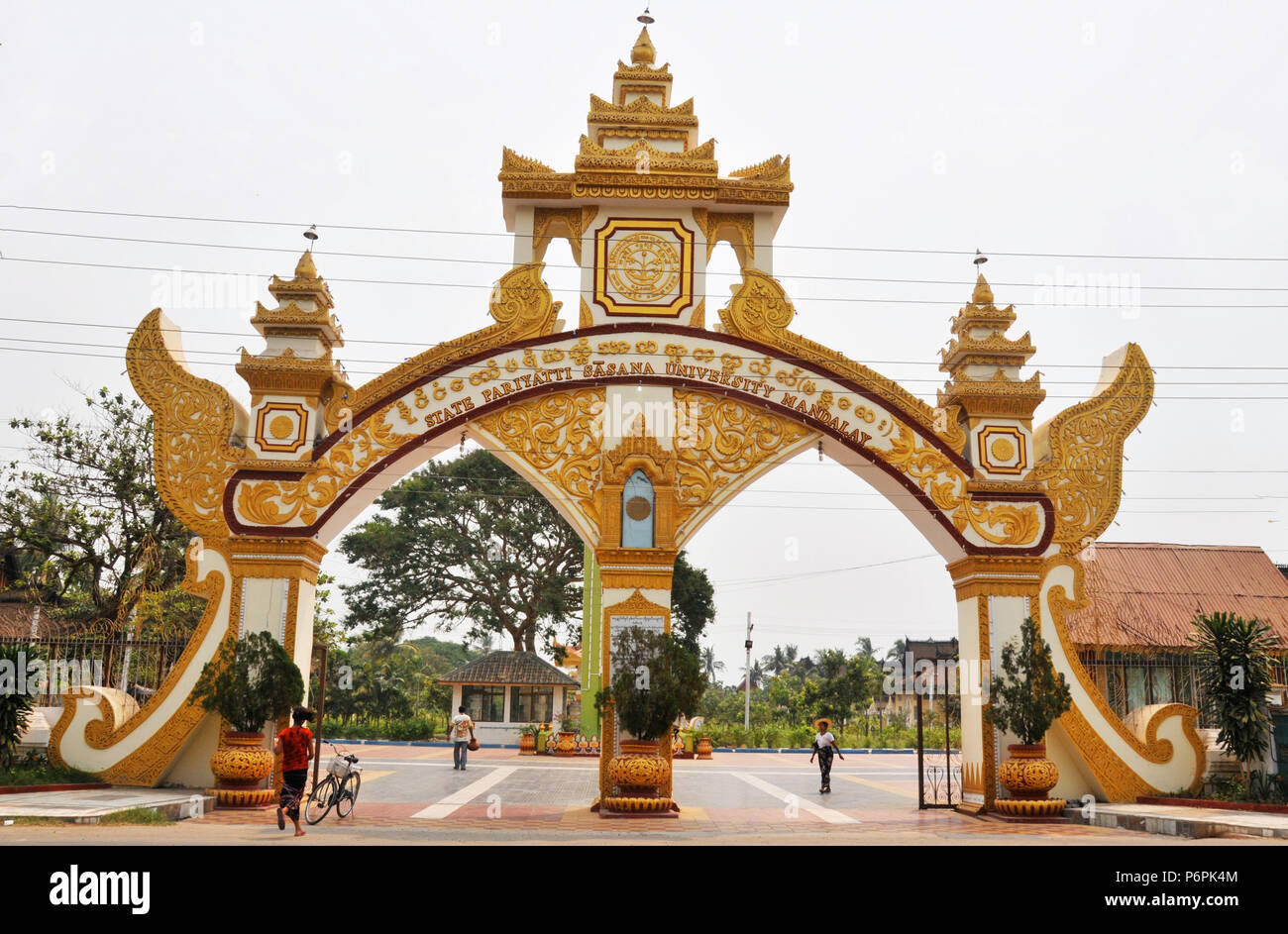 entry of Mandalay university, Mahaaungmye, Mandalay, Myanmar Stock ...