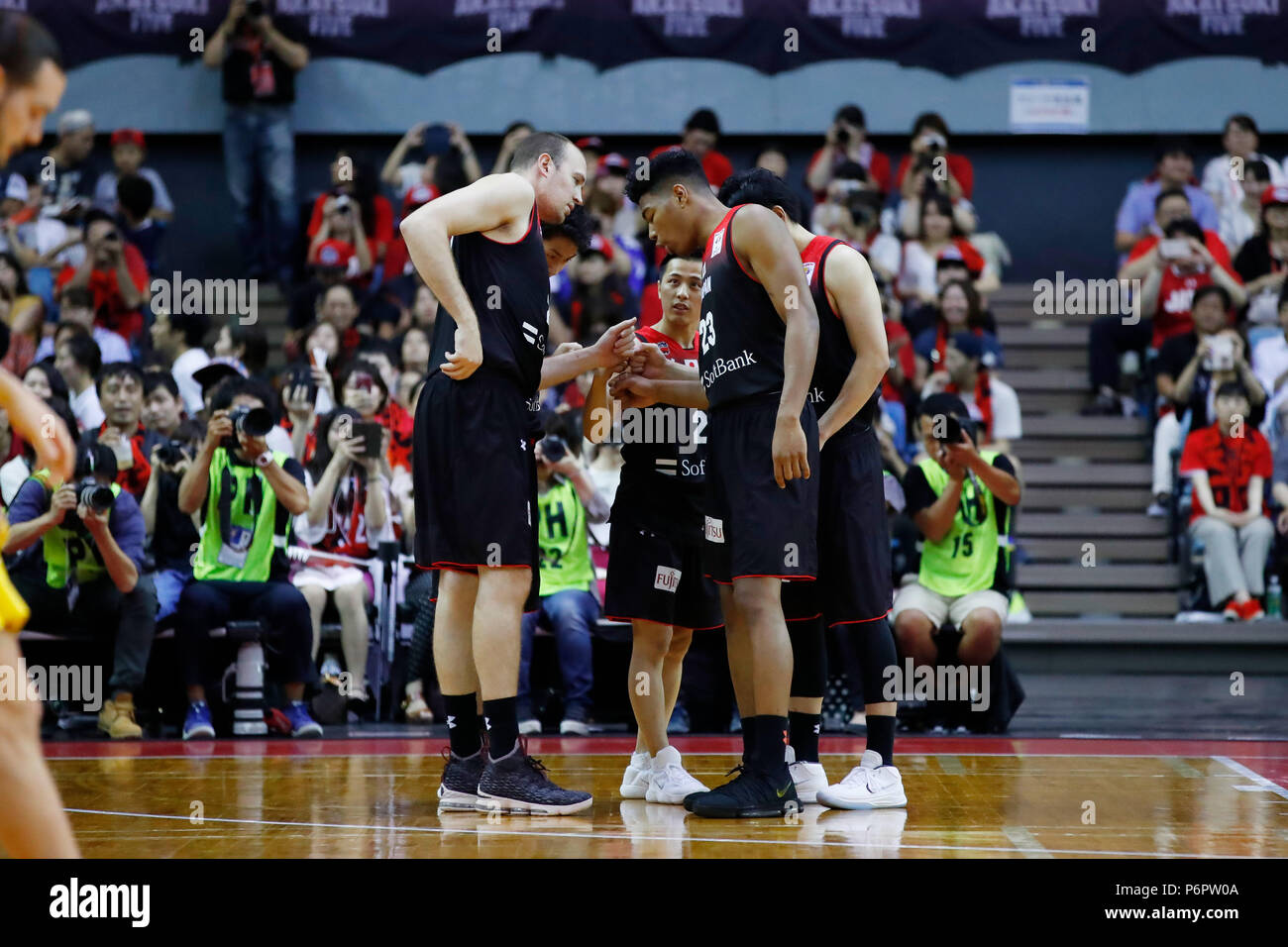 Chiba, Japan. 29th June, 2018. Japan team group (JPN) Basketball : FIBA ...