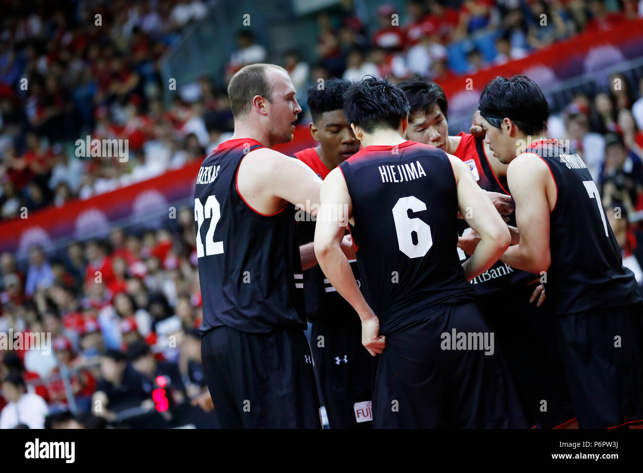 Chiba, Japan. 29th June, 2018. Japan team group (JPN) Basketball : FIBA ...