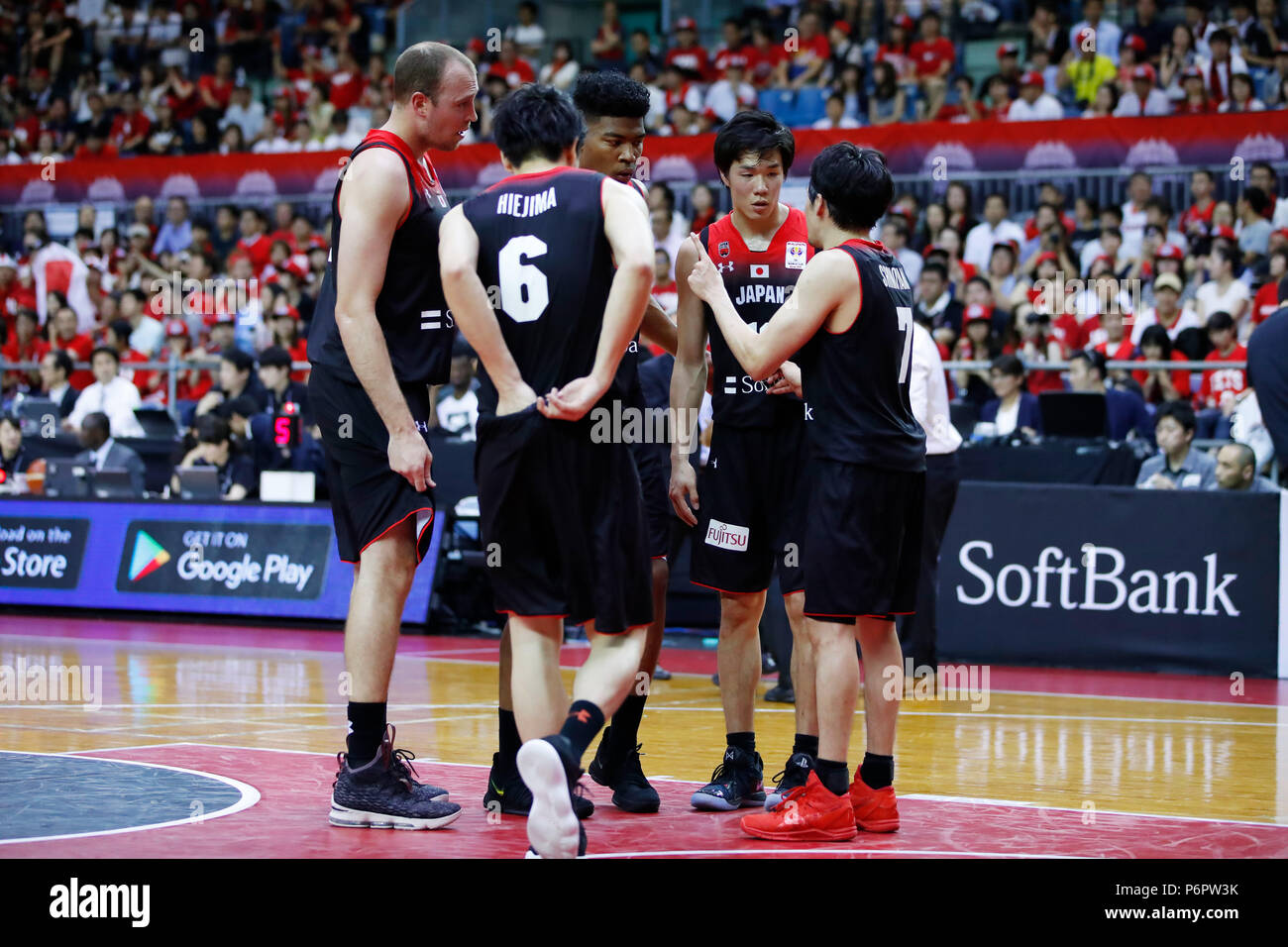 Chiba, Japan. 29th June, 2018. Japan team group (JPN) Basketball : FIBA ...