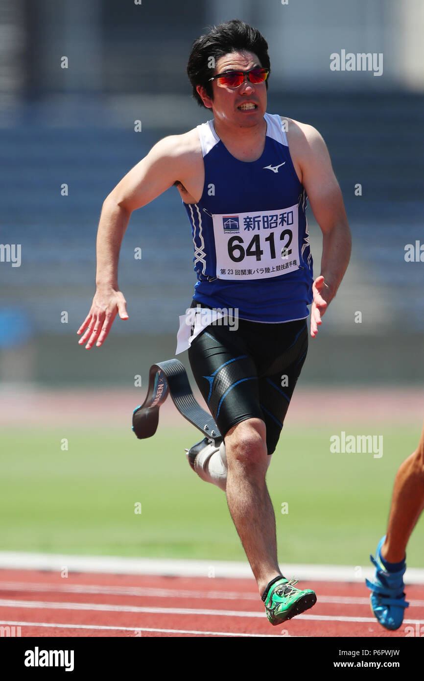 Koto Matayoshi, JULY 1, 2018 - Athletics : Kanto Para Athletics ...