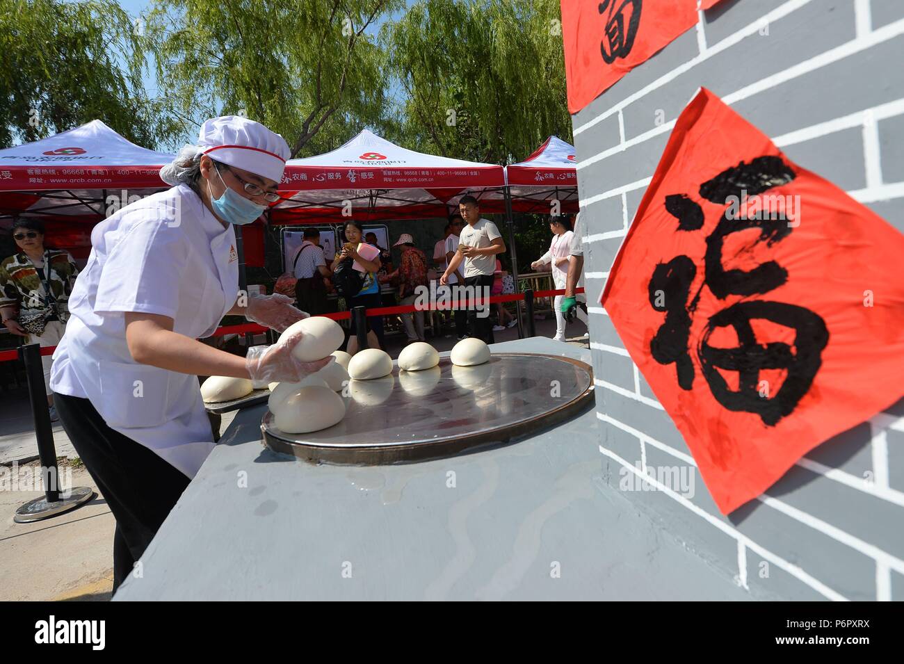 Qingdao, Qingdao, China. 2nd July, 2018. Qingdao, CHINA-Steamed buns of ...