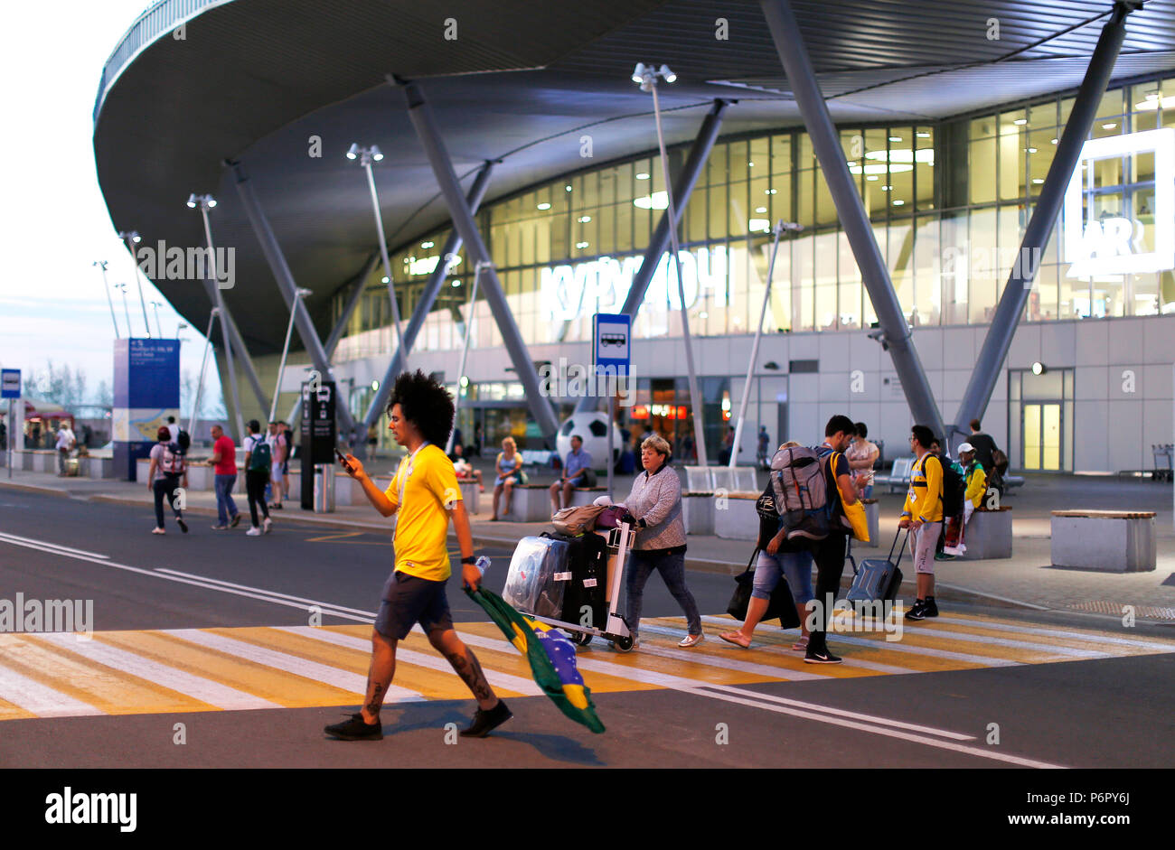 SAMARA, SA - 02.07.2018: BRAZIL VS. MEXICO - Brazilian fan at Samara ...