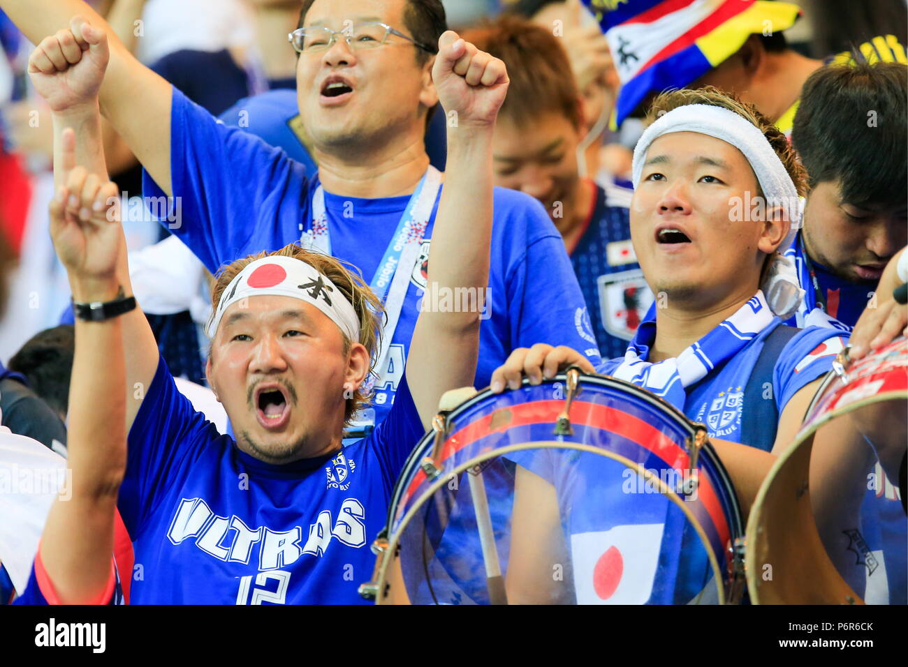Supporters Japan Cheer Team World High Resolution Stock Photography and ...