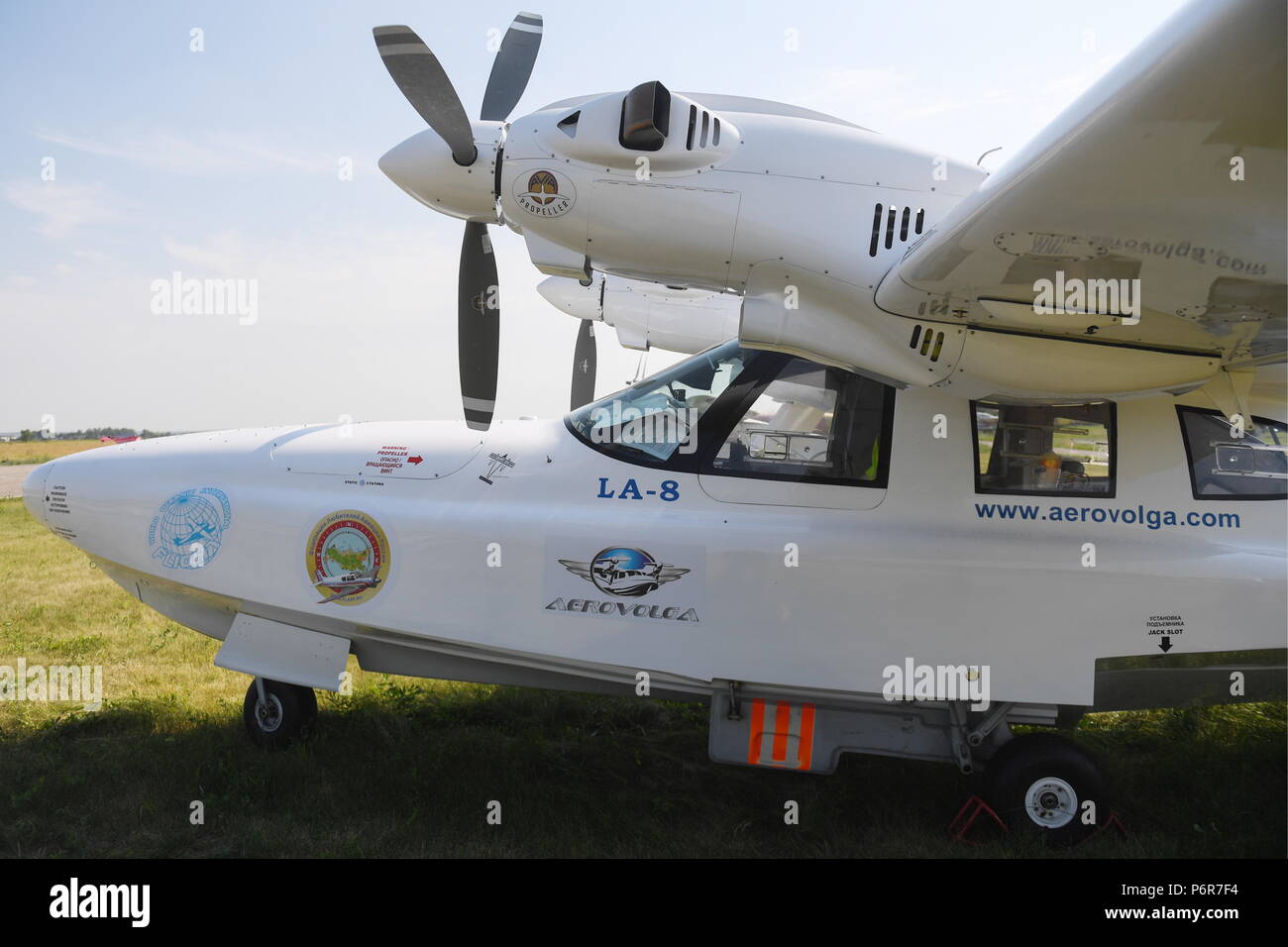 Krasny Yar High Resolution Stock Photography and Images - Alamy