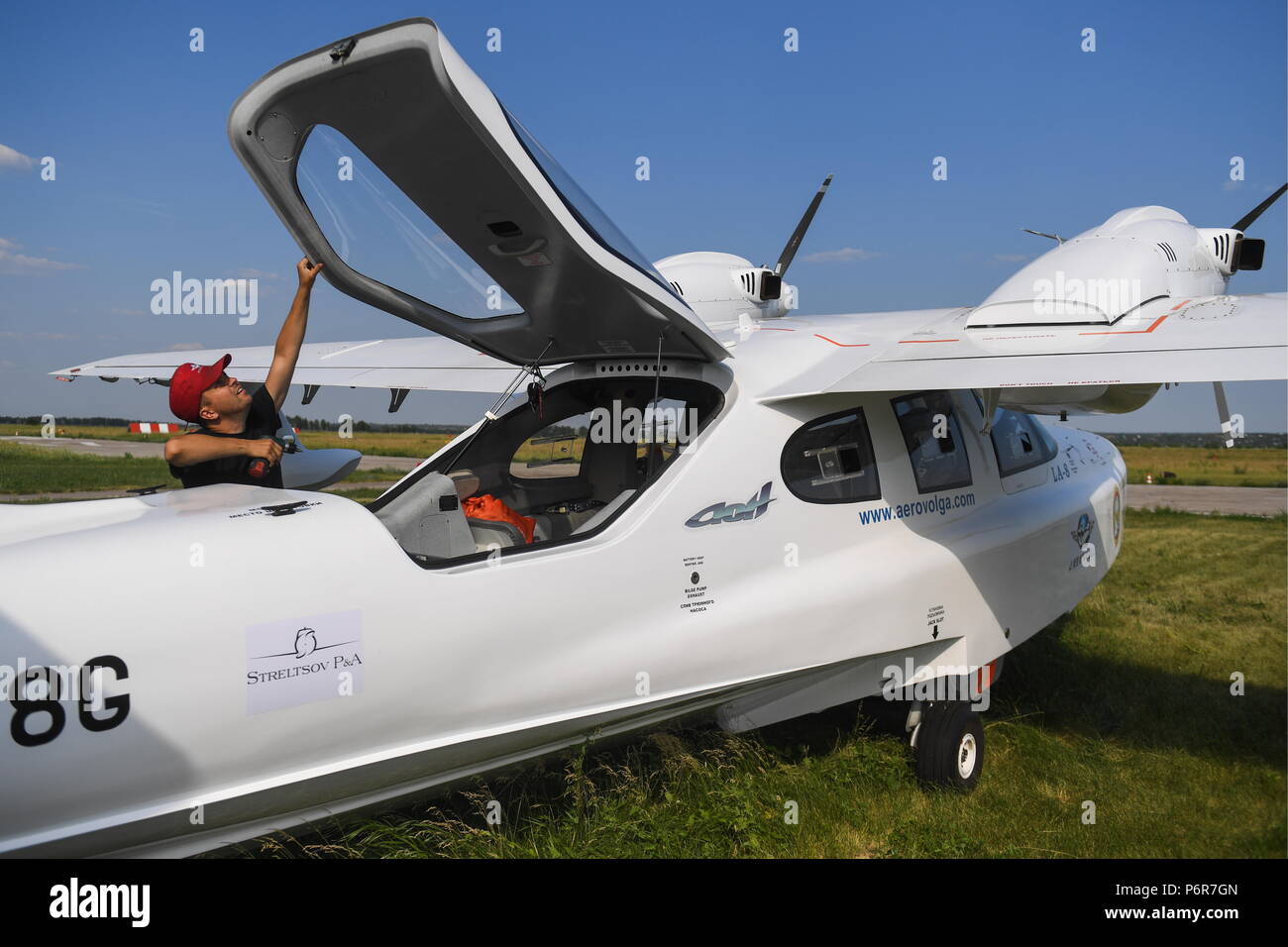 Krasny Yar High Resolution Stock Photography and Images - Alamy