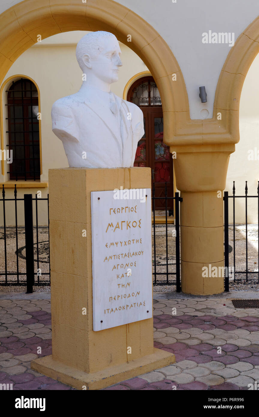 Geogios magkos hi-res stock photography and images - Alamy