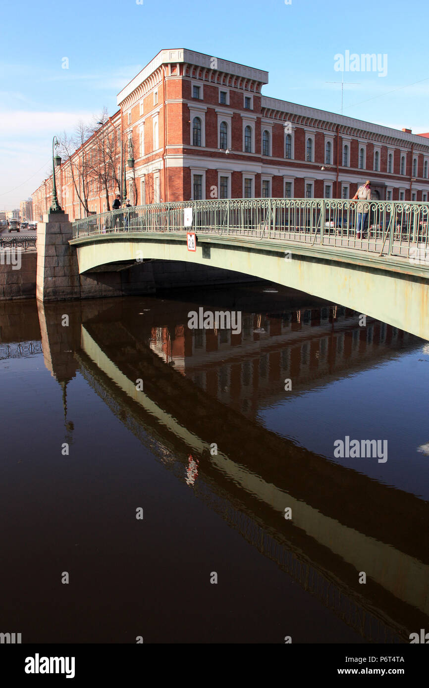 Bridge across the Griboyedov canal in St. Petersburg, Russia, with a ...