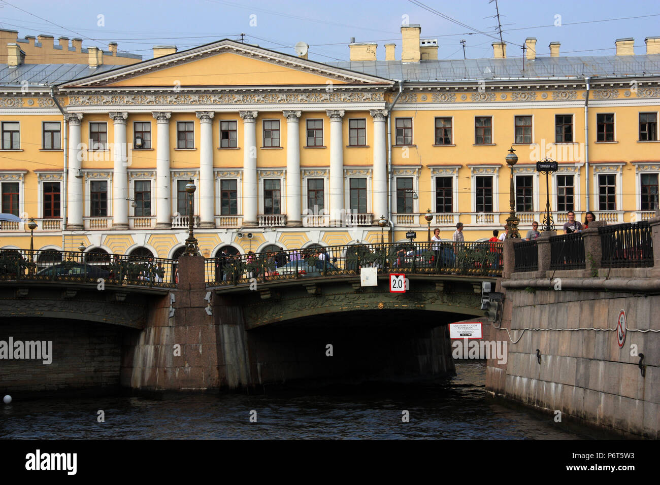 Tripartite hi-res stock photography and images - Alamy