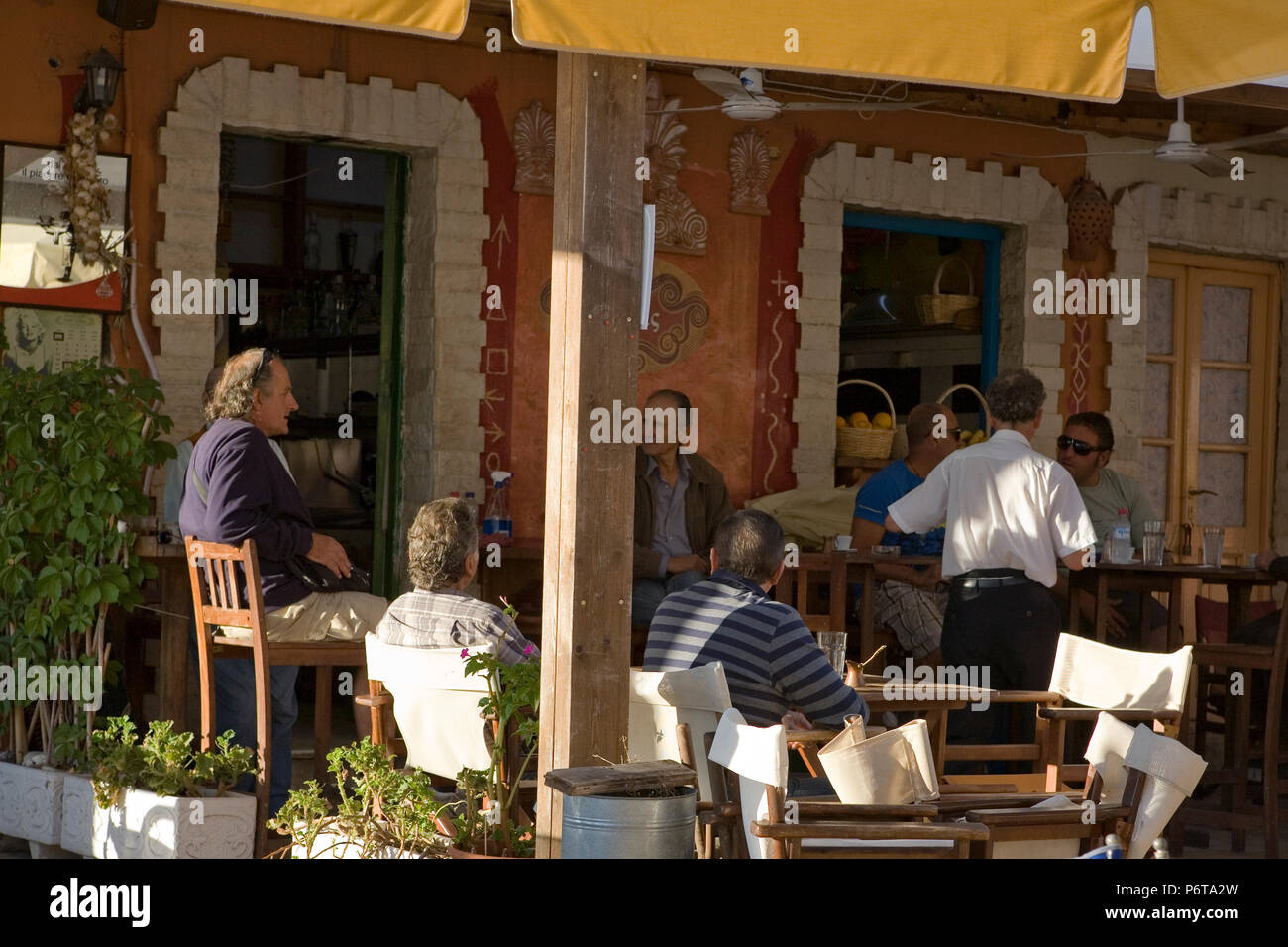 Kafènion hi-res stock photography and images - Alamy