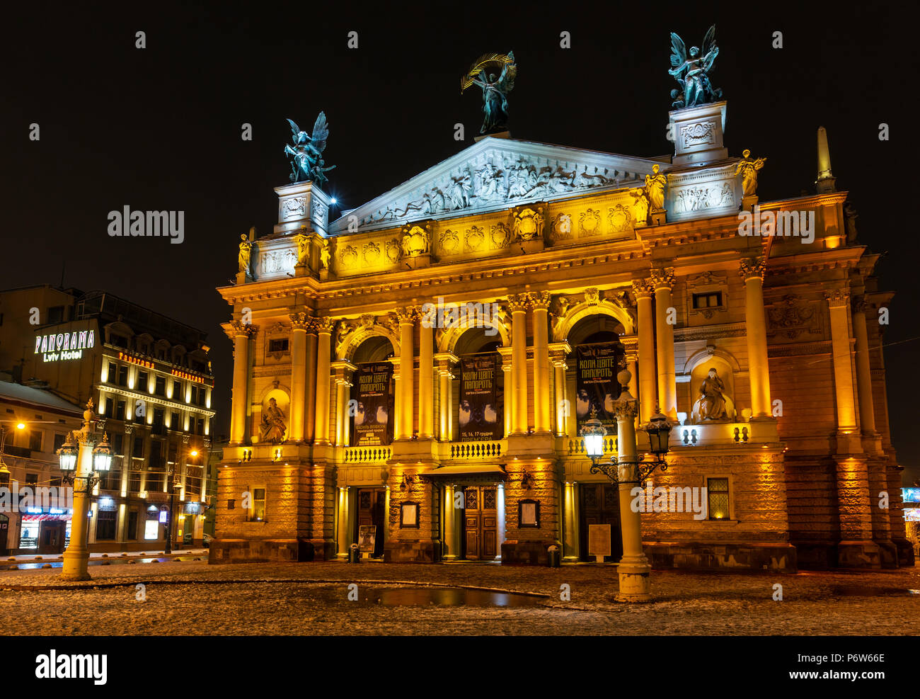 Solomiya krushelnytska hi-res stock photography and images - Alamy