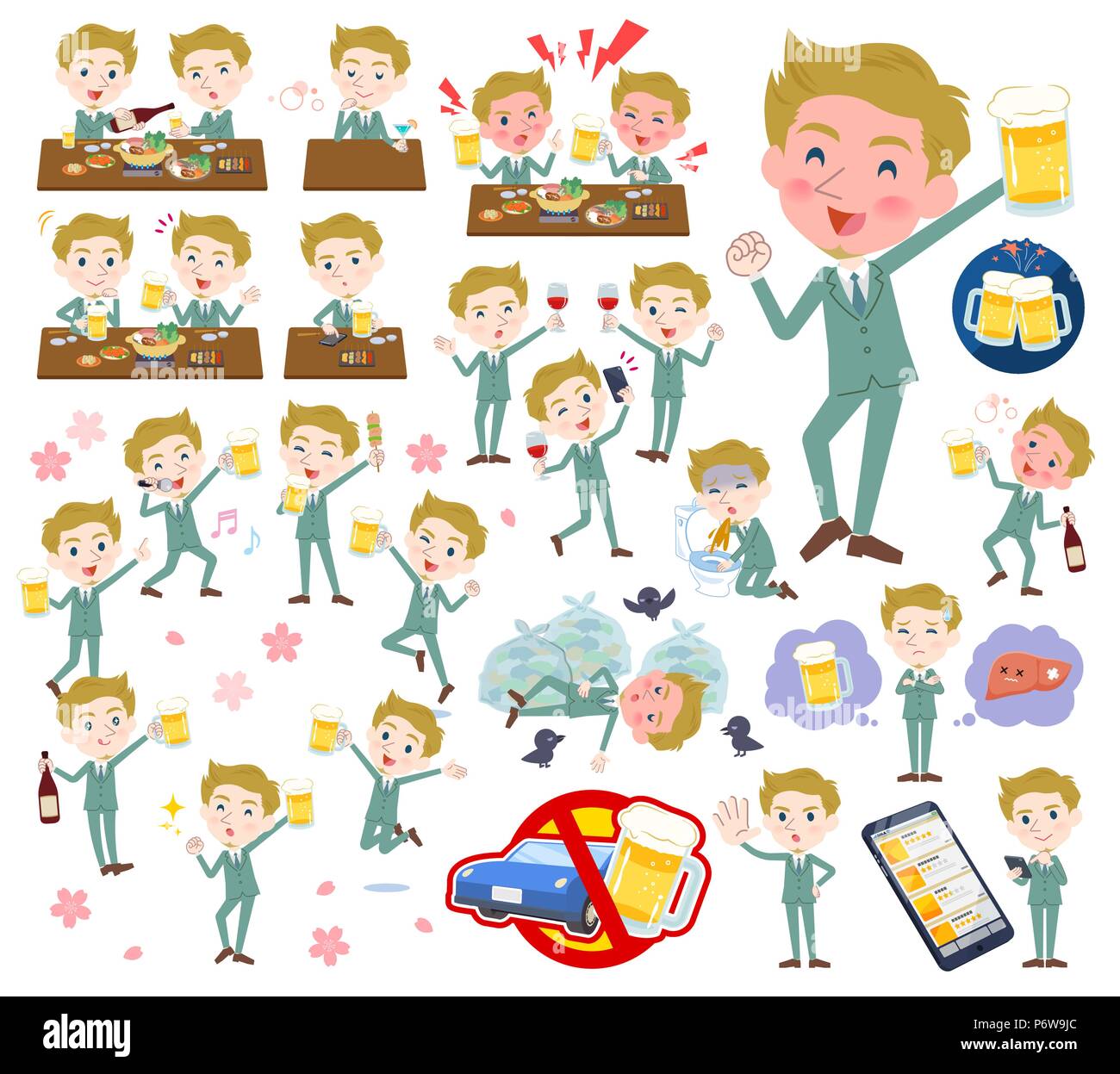 A set of men related to alcohol.There is a lively appearance and action ...