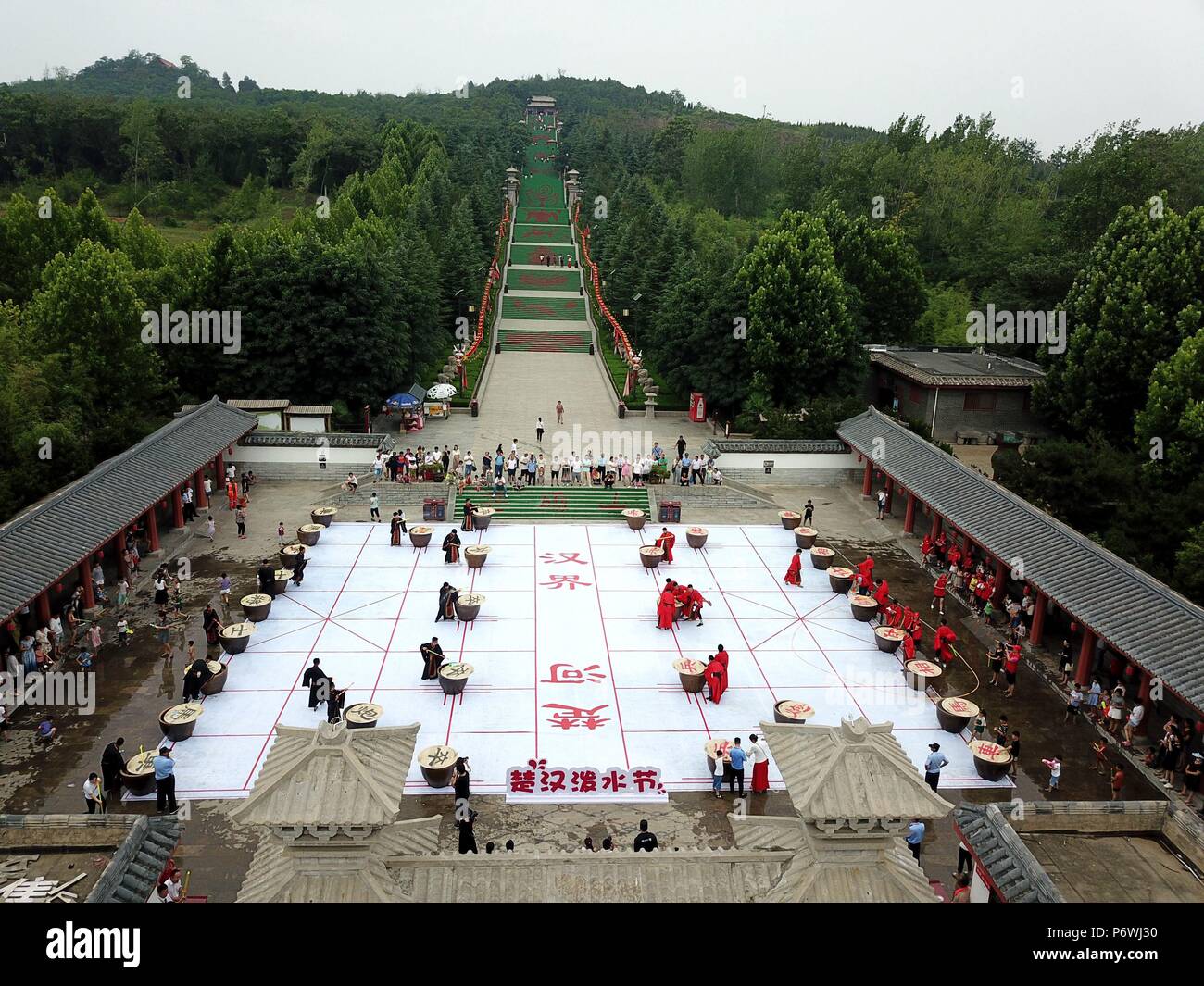 Yongchen, Yongchen, China. 3rd July, 2018. Yongcheng, CHINA-People ...