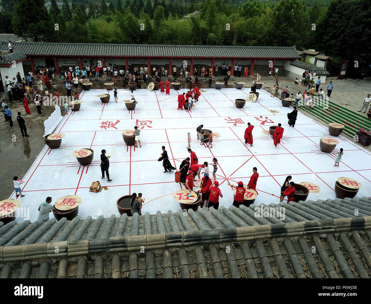 Yongchen hi-res stock photography and images - Alamy