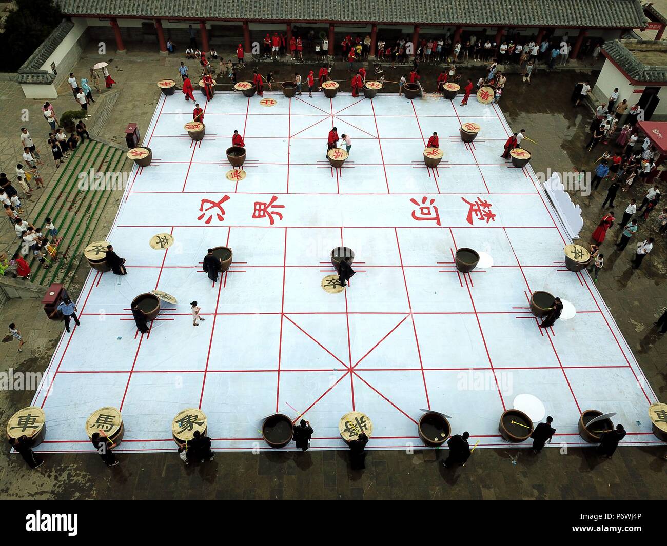 Yongchen hi-res stock photography and images - Alamy