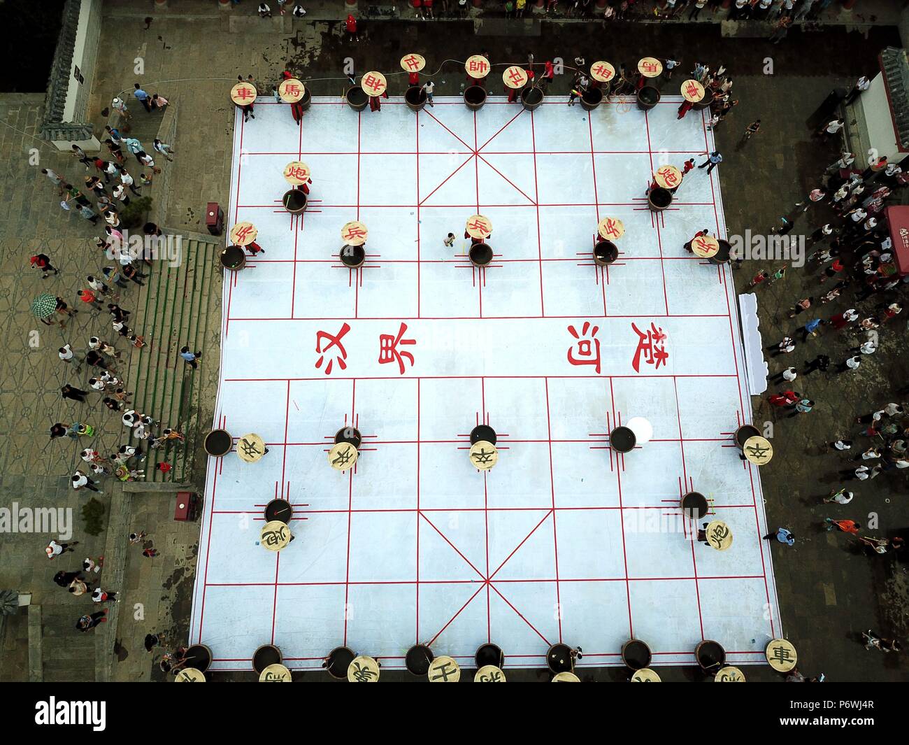 Yongchen hi-res stock photography and images - Alamy