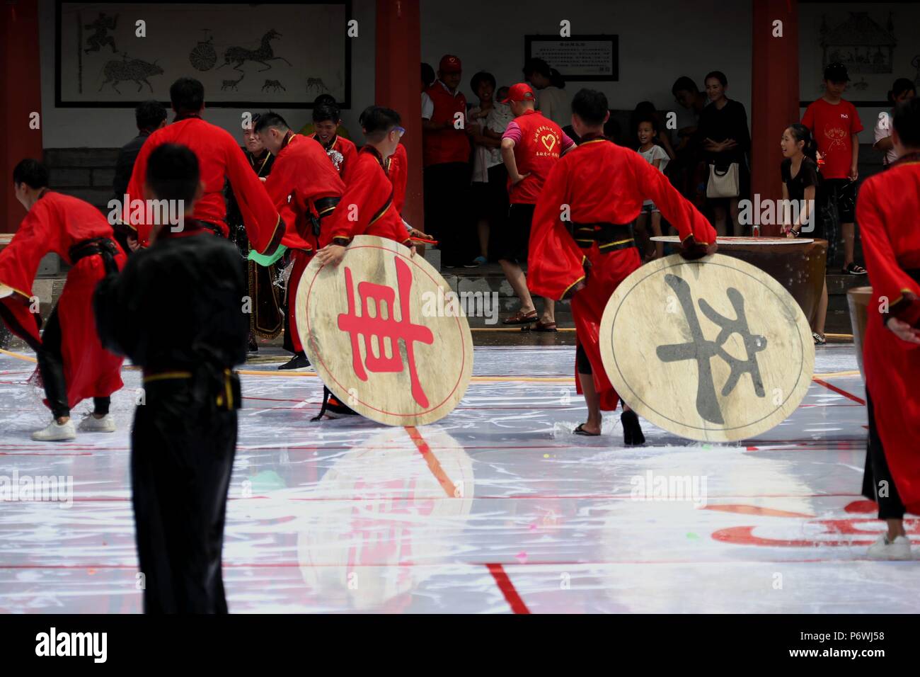 Yongchen hi-res stock photography and images - Alamy