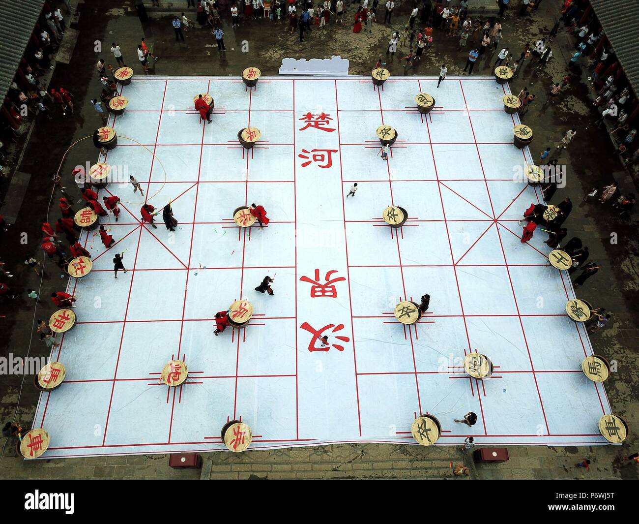 Yongchen hi-res stock photography and images - Alamy