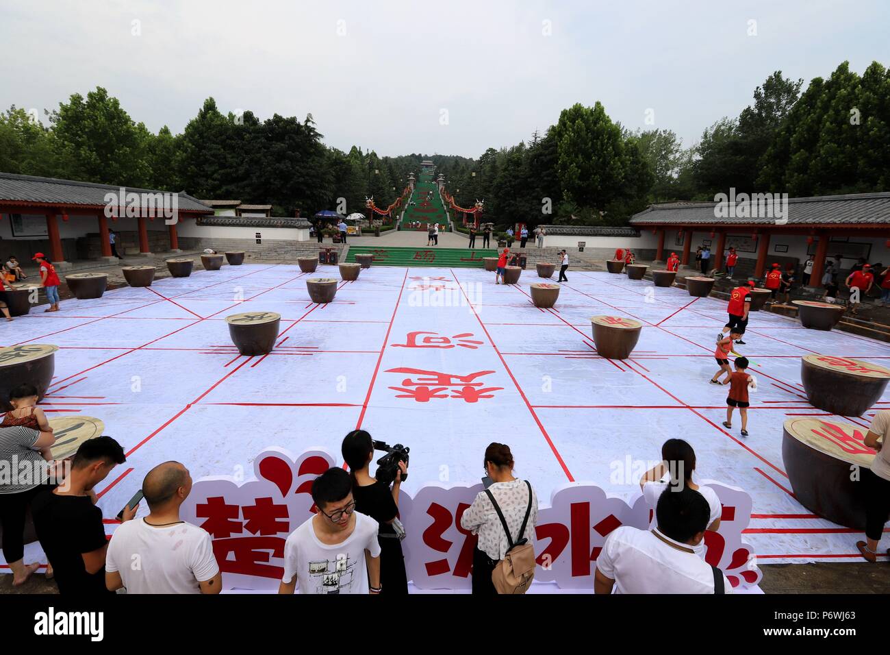 Yongchen hi-res stock photography and images - Alamy