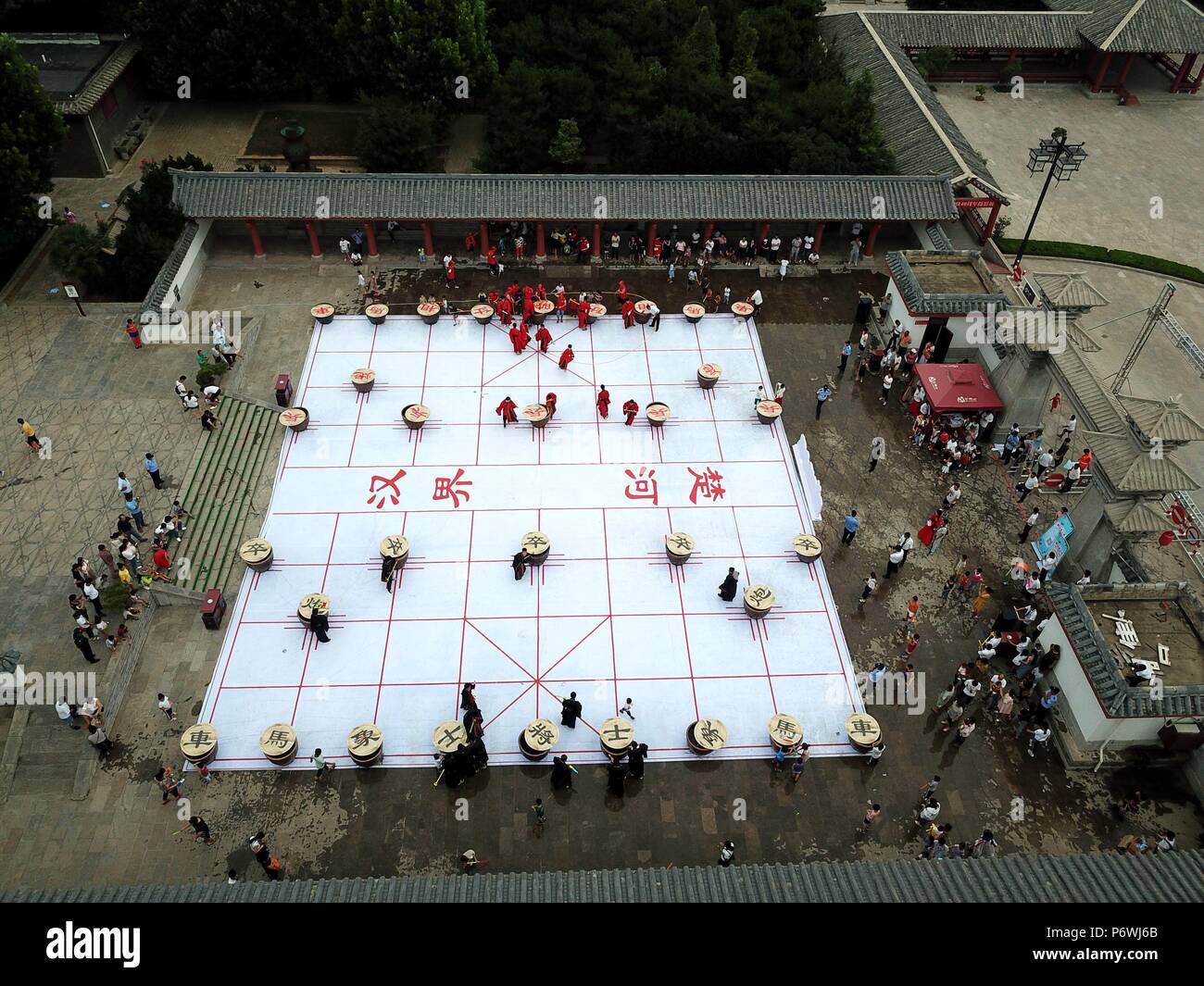 Yongchen hi-res stock photography and images - Alamy