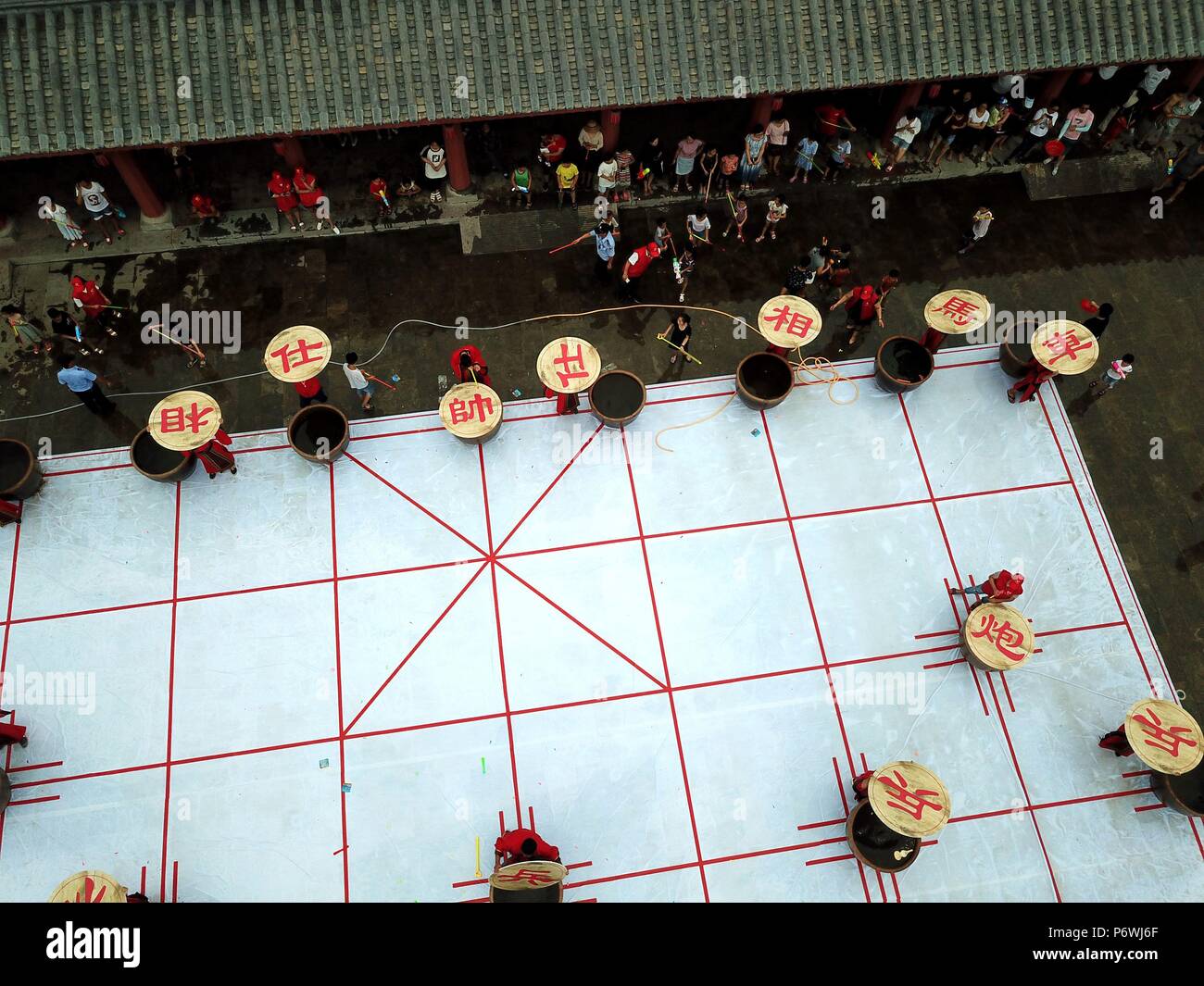 Yongchen hi-res stock photography and images - Alamy