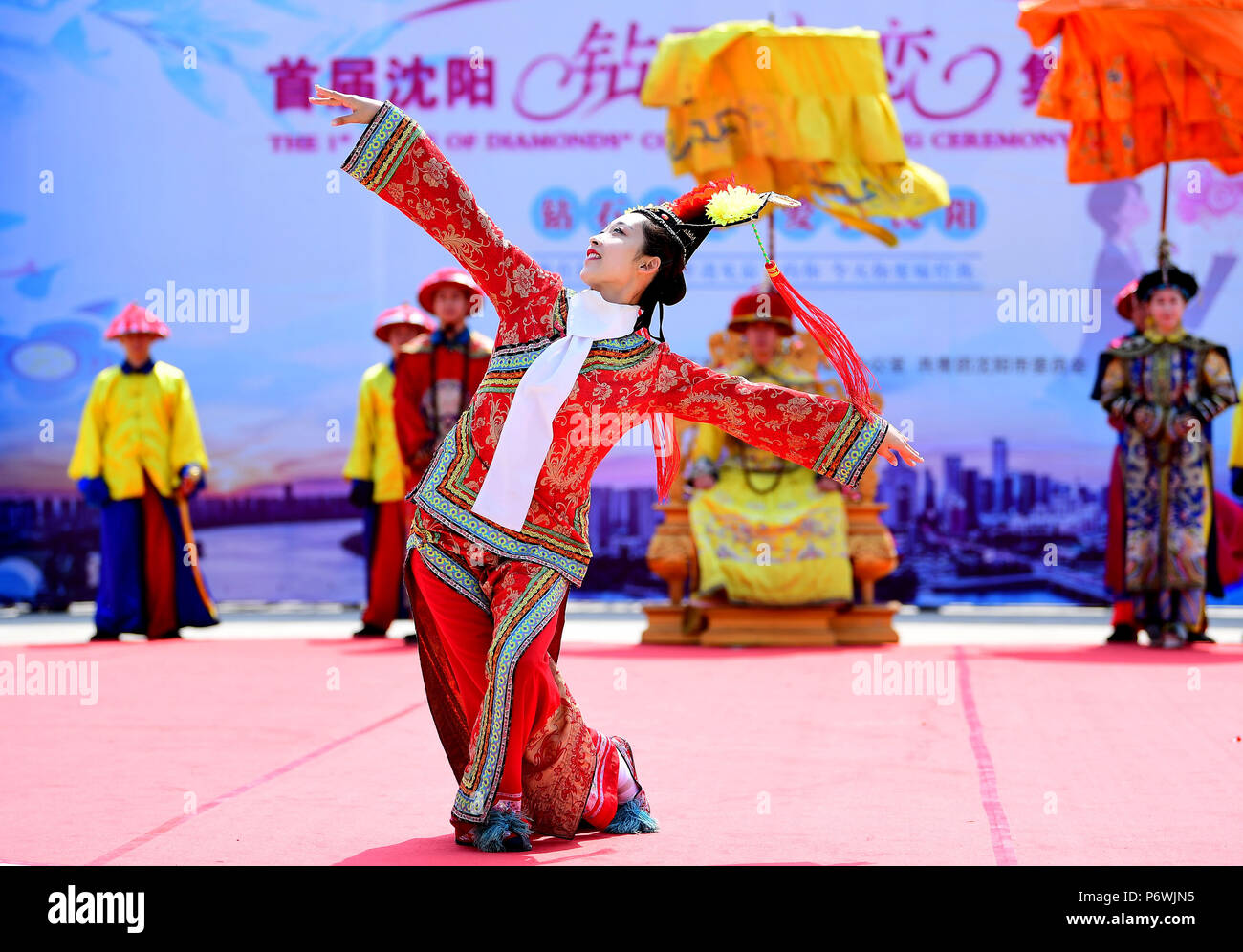 Diamond Shaped Building High Resolution Stock Photography and Images - Alamy