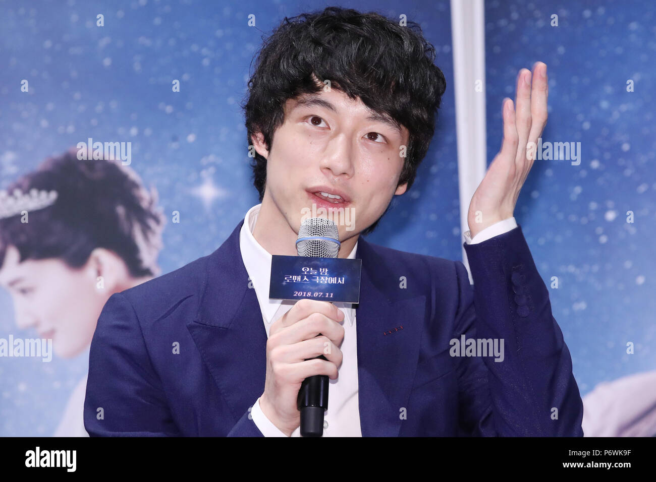 03rd July, 2018. Japanese actor Kentaro Sakaguchi Japanese actor ...