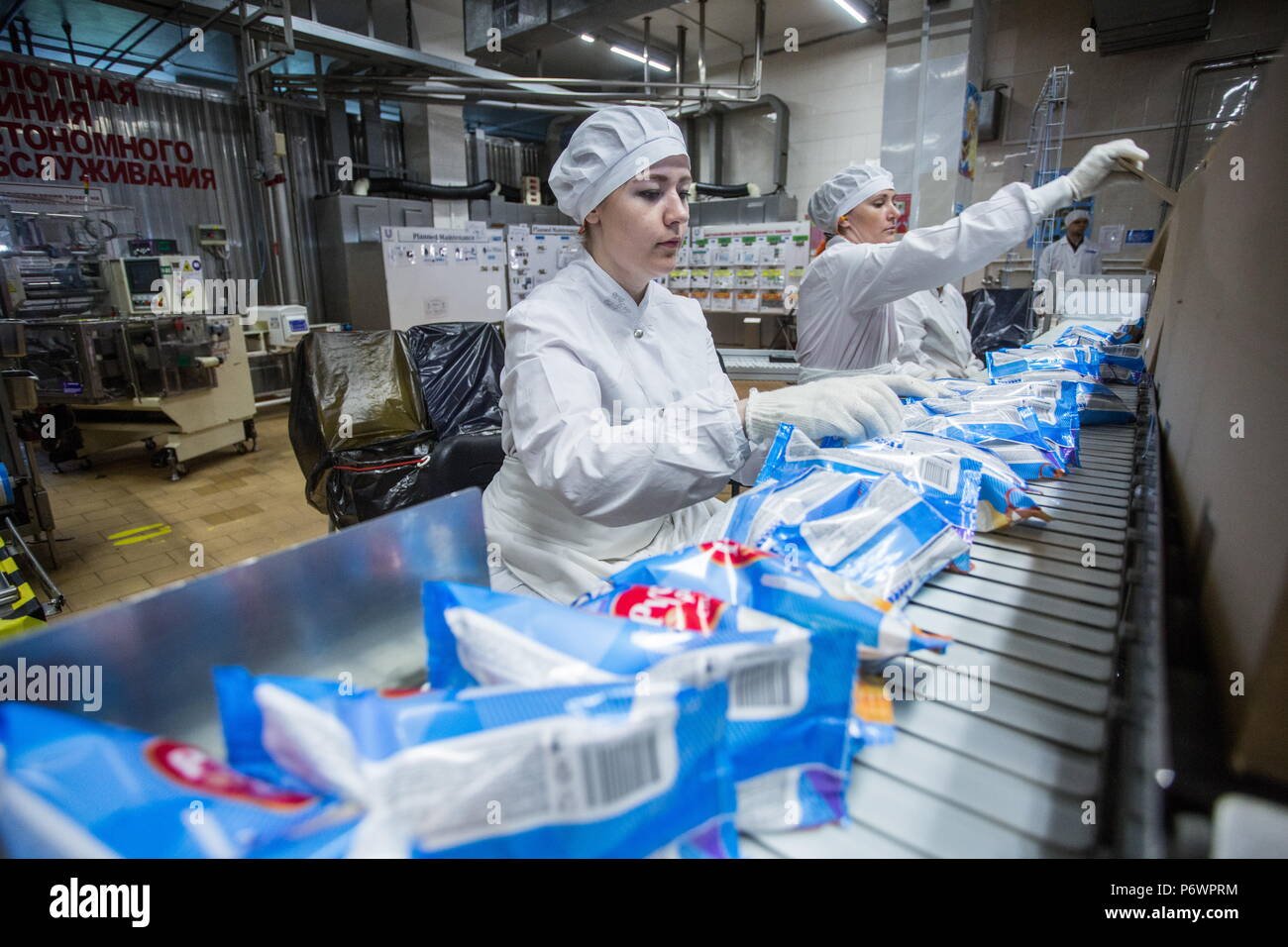 Unilever Factory High Resolution Stock Photography and Images - Alamy