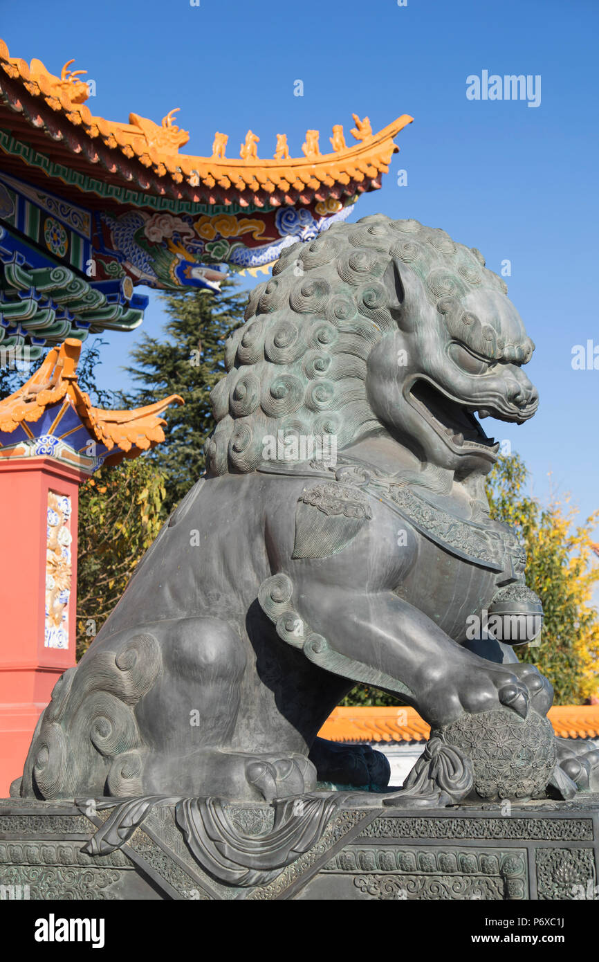 Buddhist temple dali china hi-res stock photography and images - Alamy