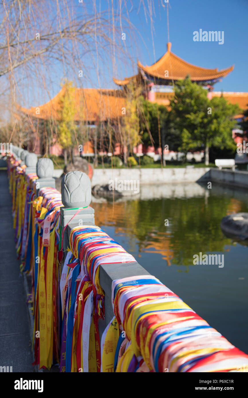 Prayer ribbons at Chongsheng Temple, Dali, Yunnan, China Stock Photo ...
