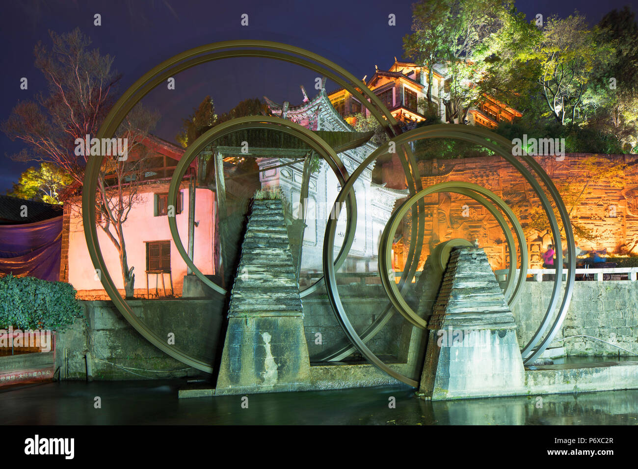 Ancient chinese water wheel hi-res stock photography and images - Alamy