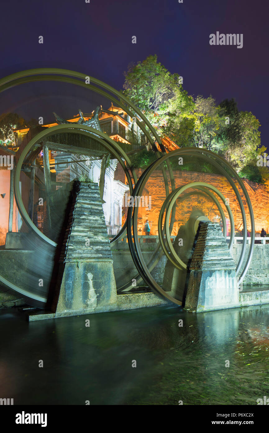 Ancient chinese water wheel hi-res stock photography and images - Alamy