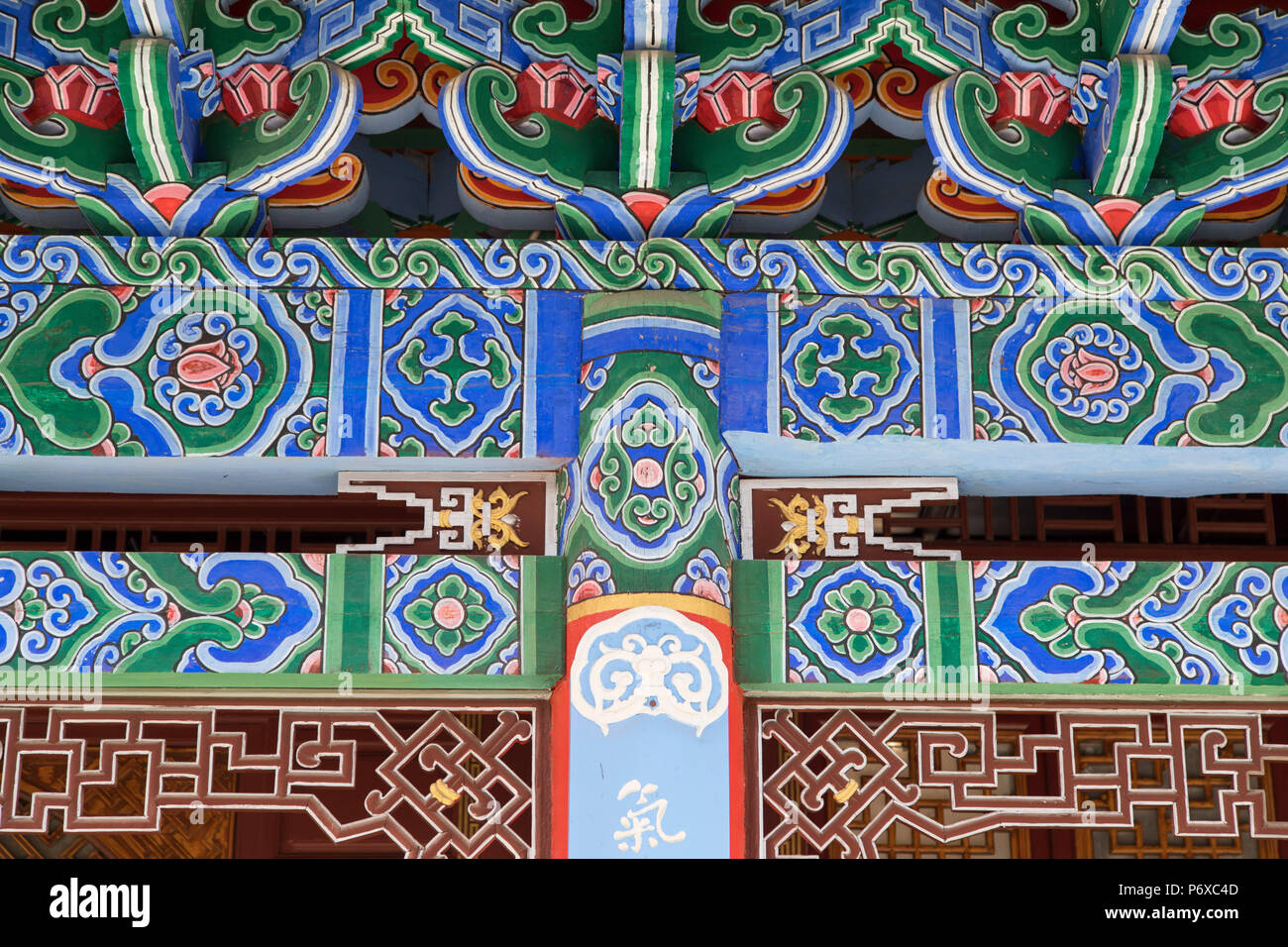 Mus mansion hi-res stock photography and images - Alamy