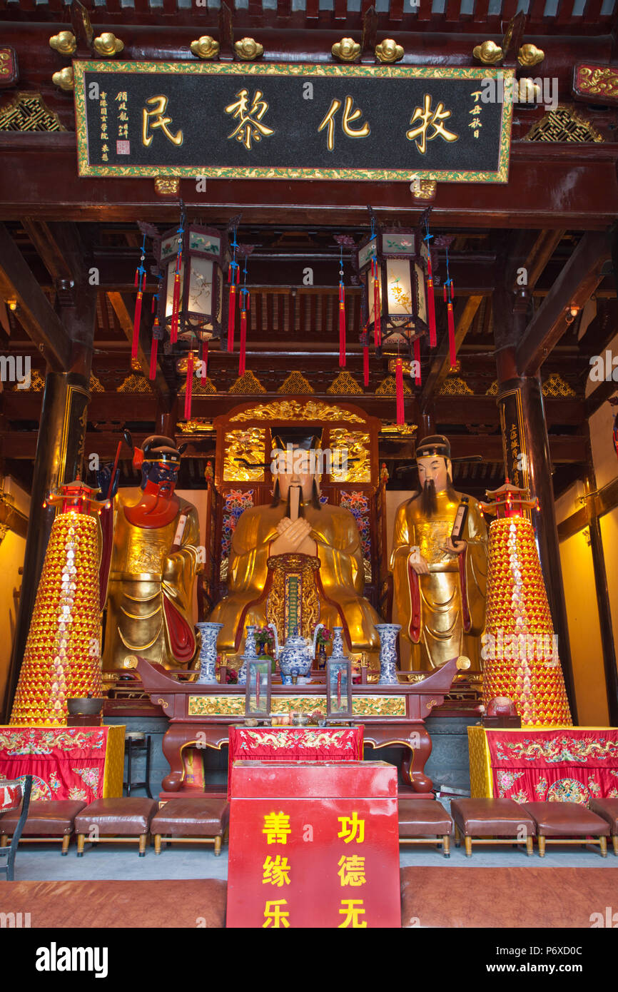 Huo High Resolution Stock Photography and Images - Alamy